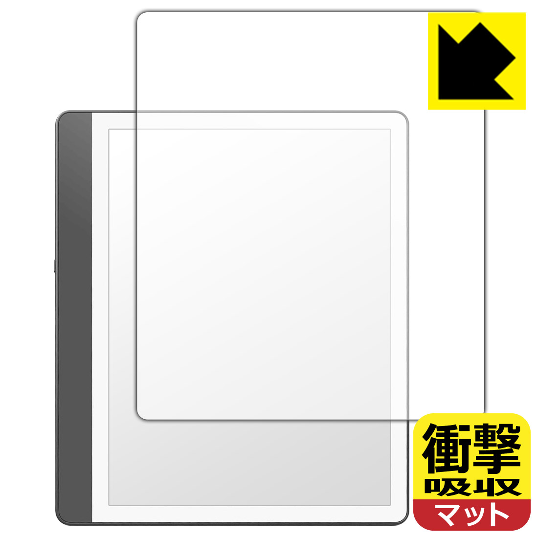 対応機種●対応機種 : amazon Kindle Scribe (第1世代・2022年モデル) / Kindle Scribe Notebook Design (第1世代・2024年モデル)専用の商品です。●製品内容 : 画面用フィルム1...