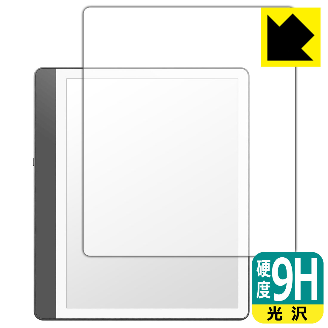 対応機種●対応機種 : amazon Kindle Scribe (第1世代・2022年モデル) / Kindle Scribe Notebook Design (第1世代・2024年モデル)専用の商品です。●製品内容 : 画面用フィルム1...