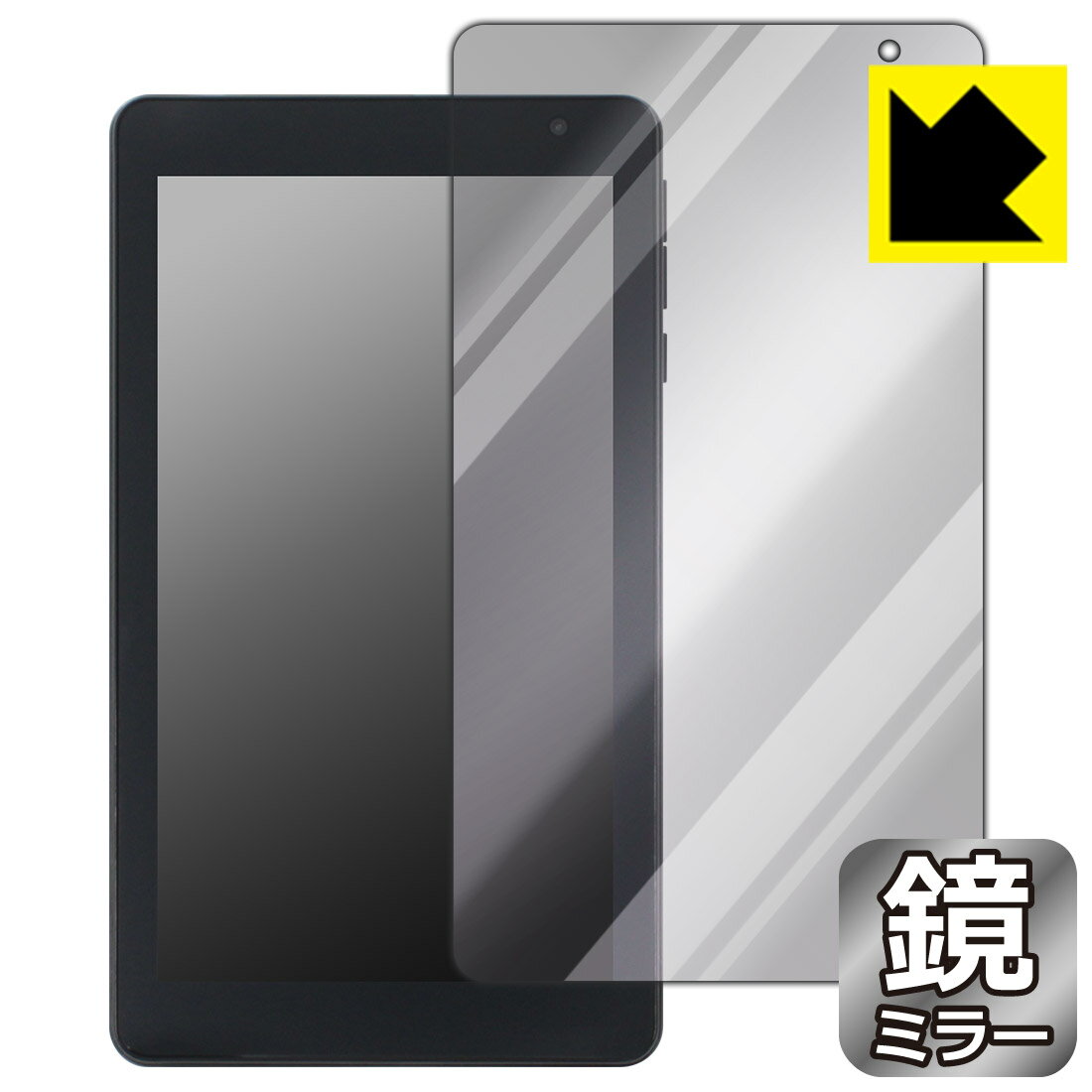 対応機種●対応機種 : BAKEN TAB 7 Pro専用の商品です。●製品内容 : 画面用フィルム1枚・クリーニングワイプ1個●画面が消えると鏡になり、さりげなく身だしなみチェック！のぞき見防止にも！『ミラータイプの保護フィルム』●安心の...