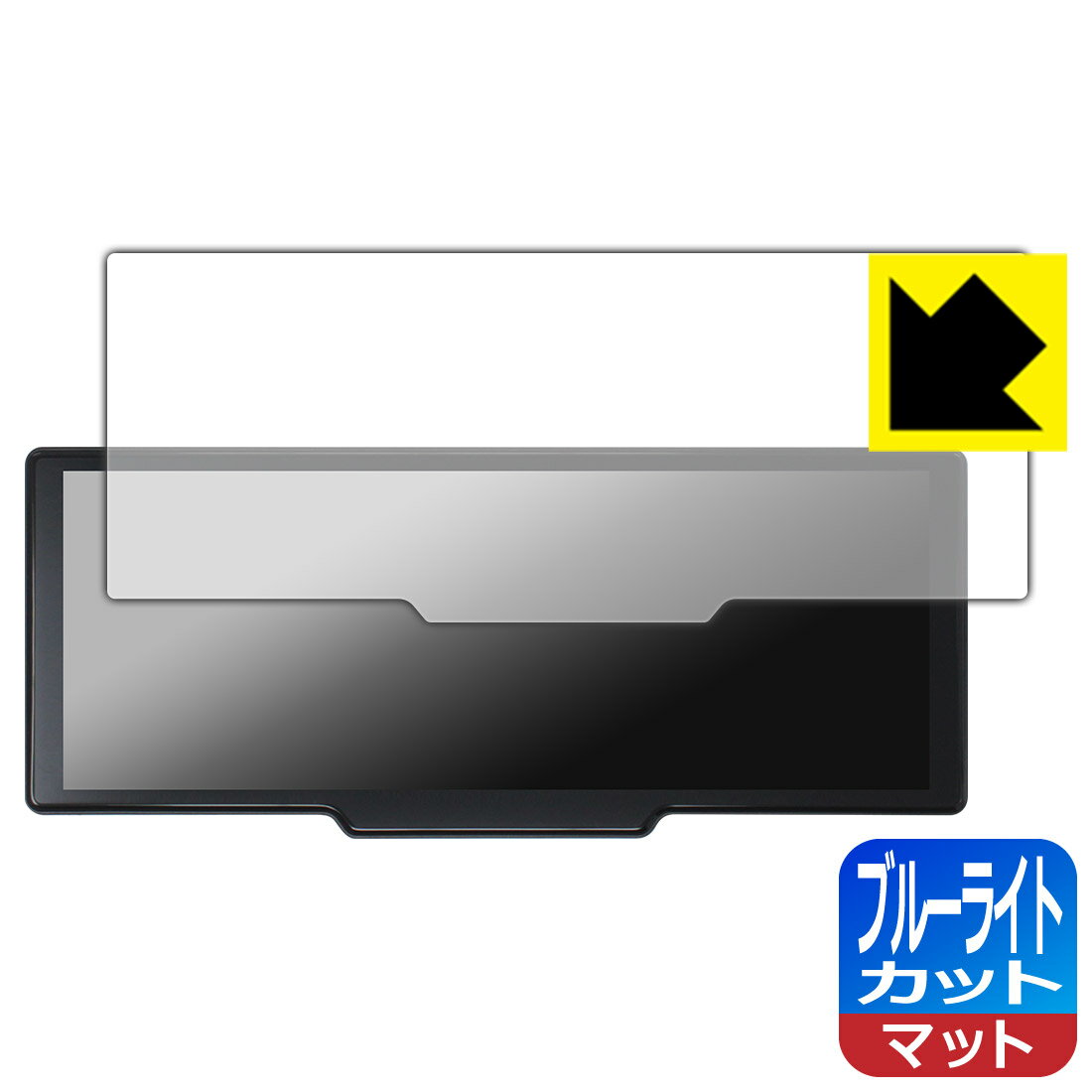 対応機種●対応機種 : KASUVAR 10.26インチ ディスプレイオーディオ KAR10W専用の商品です。●製品内容 : 画面用フィルム1枚・クリーニングワイプ1個●※この機器は周辺部が曲面となっているため、保護フィルムを端まで貼ること...