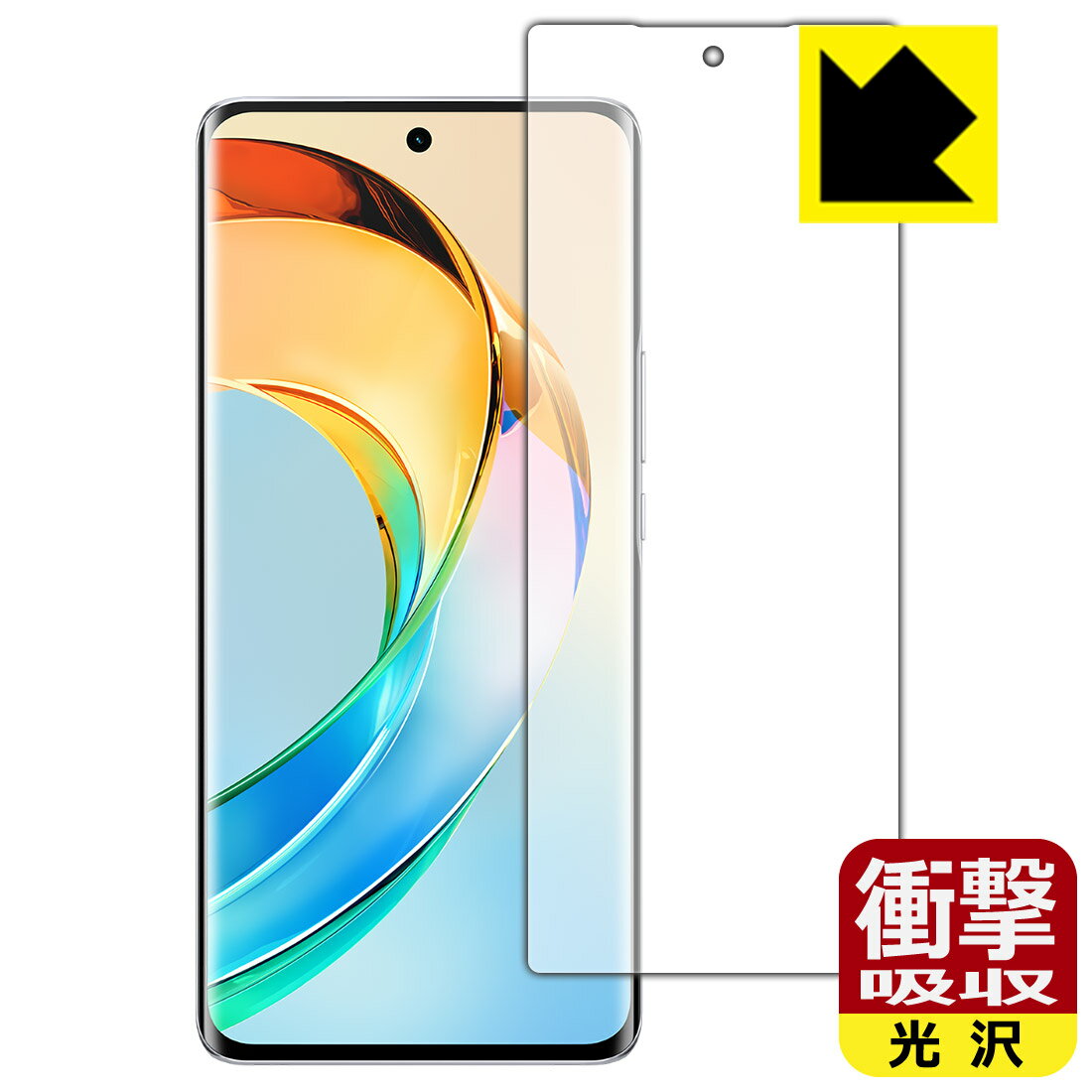 対応機種●対応機種 : Honor X50専用の商品です。●製品内容 : 画面用フィルム1枚・クリーニングワイプ1個　　※画面での指紋認証に対応しています。●※この機器は左右が曲面となっているため、保護フィルムを端まで貼ることができません。...