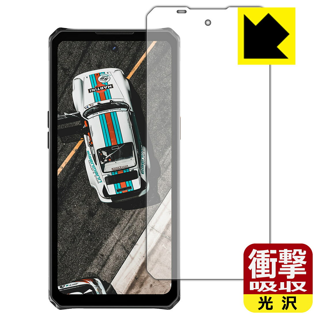 対応機種●対応機種 : iiiF150 Air3専用の商品です。●製品内容 : 画面用フィルム1枚・クリーニングワイプ1個●特殊素材の衝撃吸収層が外部からの衝撃を吸収し、機器へのダメージをやわらげます。『衝撃吸収(光沢)の保護フィルム』●安...