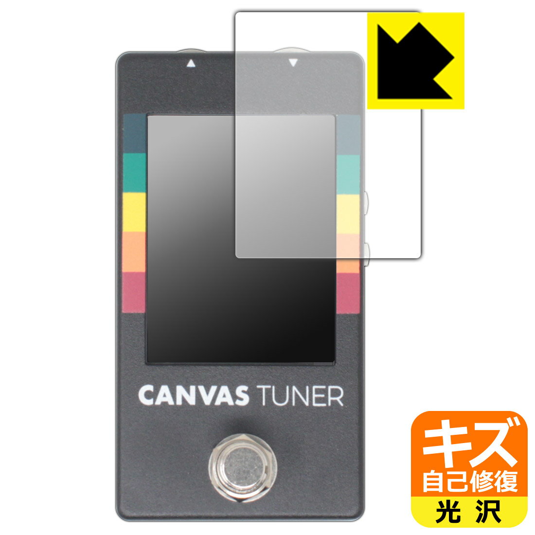 対応機種●対応機種 : WALRUS AUDIO Canvas Tuner WAL-CANV/TU専用の商品です。●製品内容 : 画面用フィルム1枚・クリーニングワイプ1個●特殊なキズ自己修復層が細かなキズを修復！傷がついても時間が経つと自...