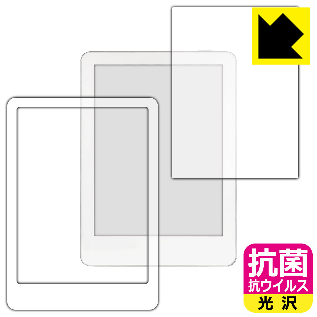 対応機種●対応機種 : Boyue MEEBOOK M6C専用の商品です。●製品内容 : 画面用フィルム1セット・クリーニングワイプ1個●高い除菌性能が長期間持続！『抗菌 抗ウイルス(光沢)の保護フィルム』●富士フイルム Hydro Ag＋...