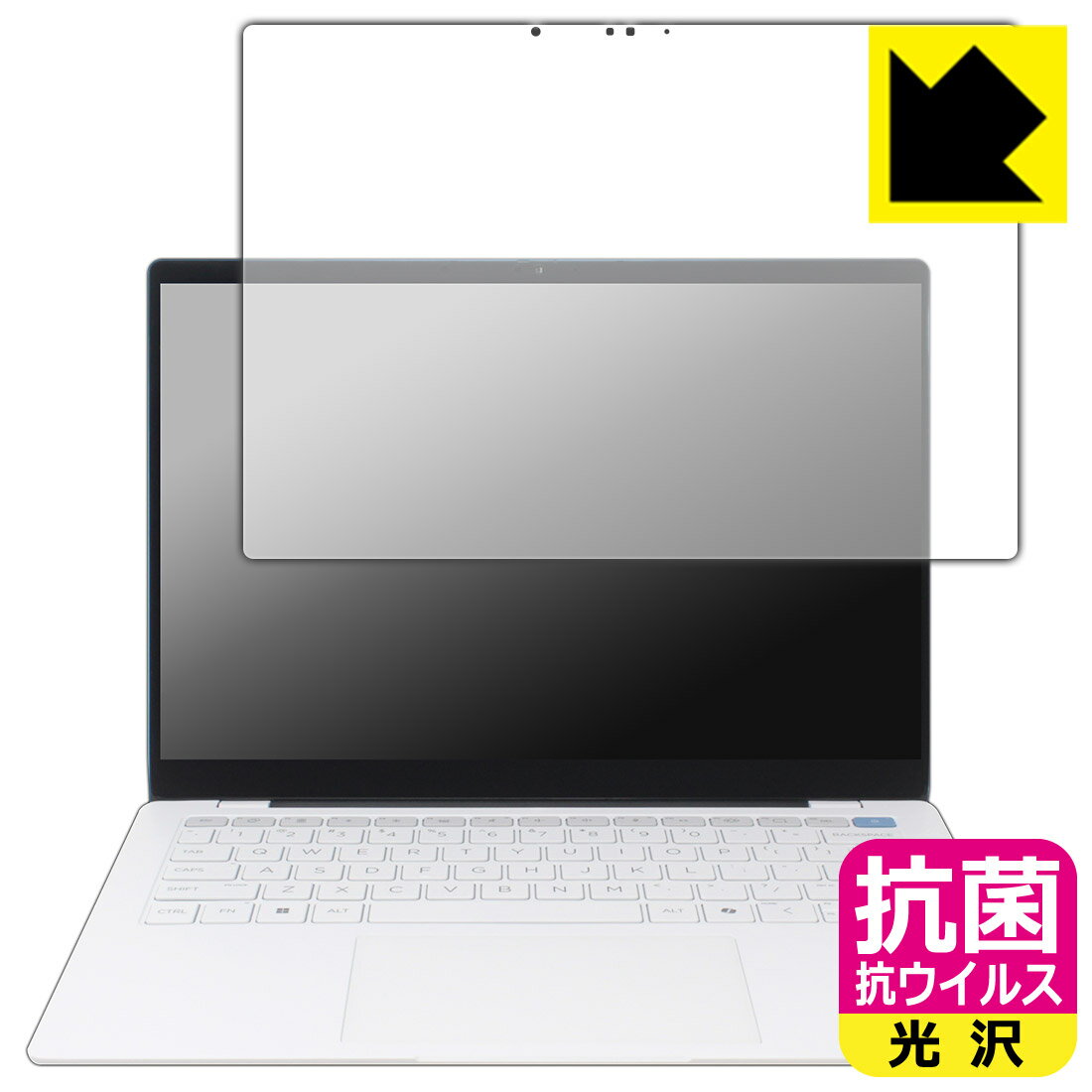 対応機種●対応機種 : HP OmniBook X 14-fe0000シリーズ / HP OmniBook X 14-fe1000シリーズ専用の商品です。●製品内容 : 画面用フィルム1枚・クリーニングワイプ1個●高い除菌性能が長期間持続！...