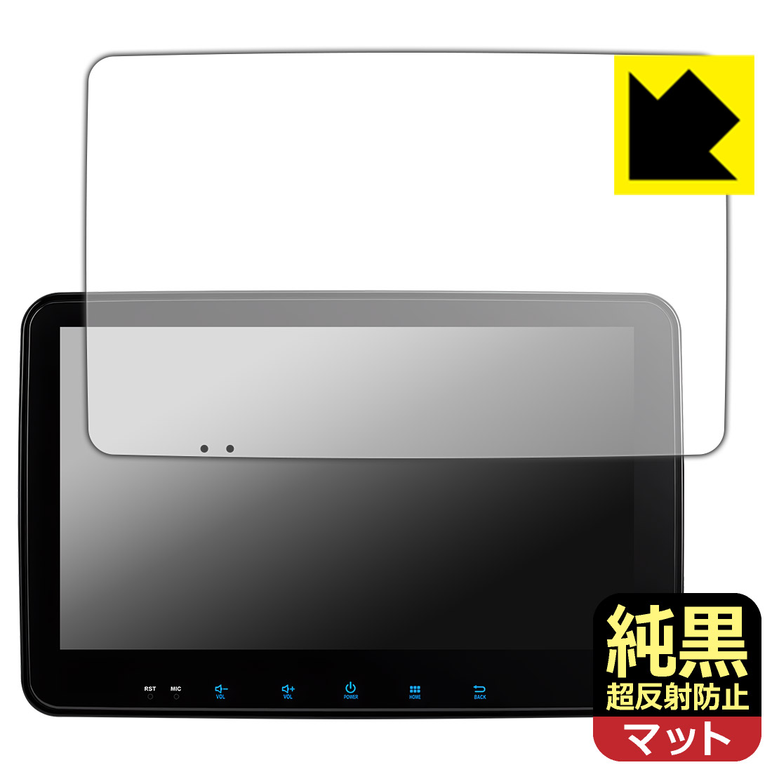 対応機種●対応機種 : XTRONS カーナビ 10.1インチ TX121L専用の商品です。●製品内容 : 画面用フィルム1枚・クリーニングワイプ1個●※この機器は周辺部が曲面となっているため、保護フィルムを端まで貼ることができません。(表...
