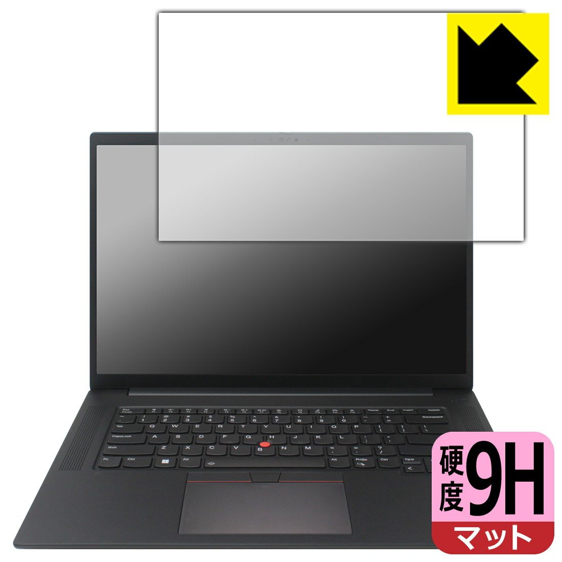 対応機種●対応機種 : Lenovo ThinkPad P1 Gen 6専用の商品です。●製品内容 : 画面用フィルム1枚・クリーニングワイプ1個●柔軟性があり、ガラスフィルムのように衝撃を受けても割れない！スリキズ防止にもなる『9H高硬度...