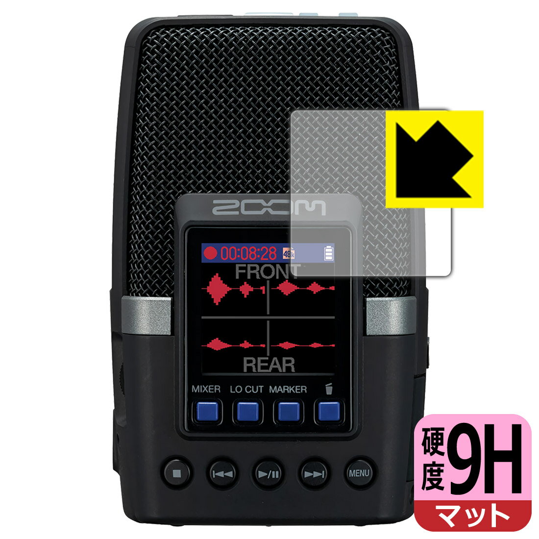 対応機種●対応機種 : ZOOM H2essential ハンディレコーダー専用の商品です。●製品内容 : 画面用フィルム1枚・クリーニングワイプ1個●※保護フィルムの貼り付く範囲はイメージ画像のようになります。●柔軟性があり、ガラスフィル...