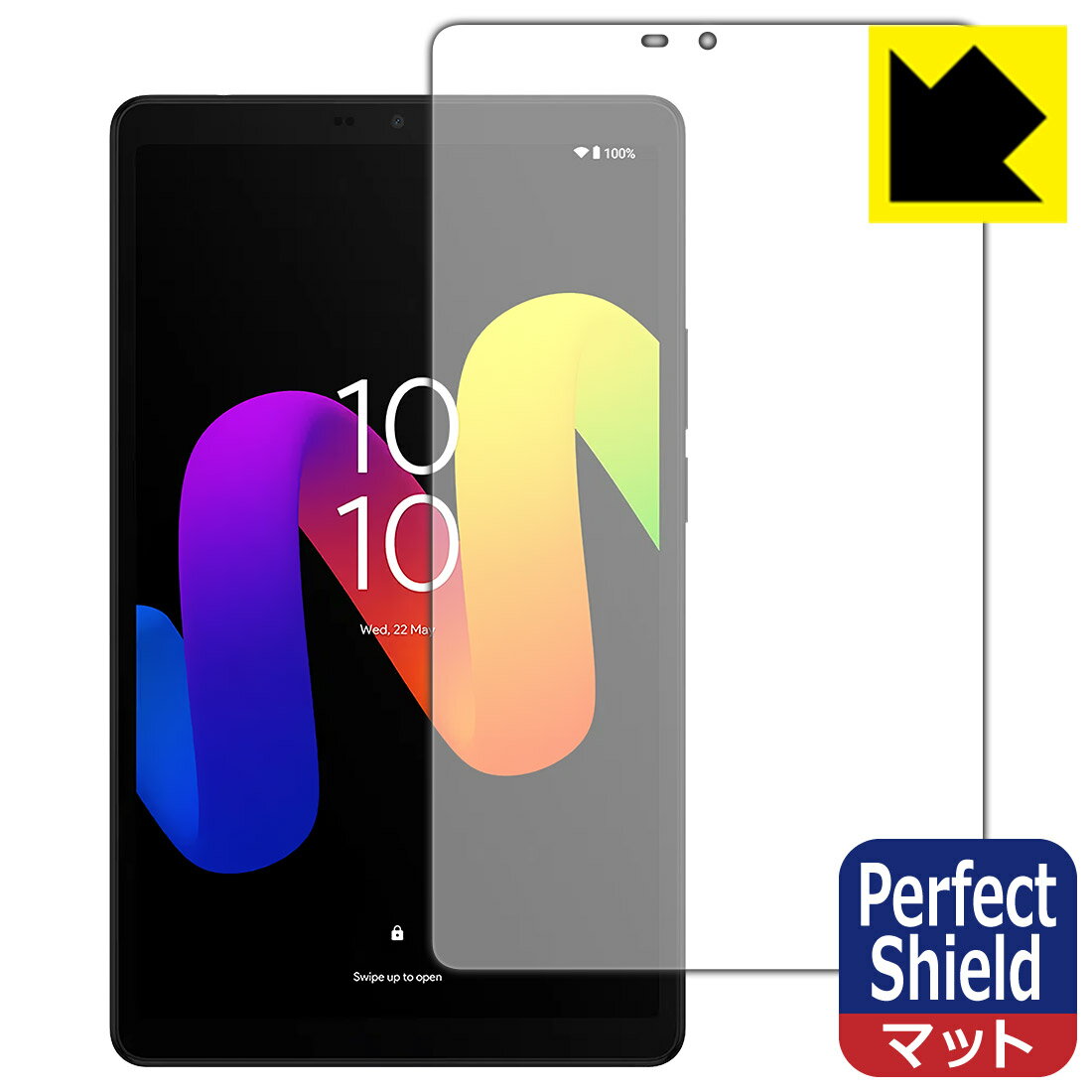 対応機種●対応機種 : TCL TAB 8 Gen 2 (8188X1)専用の商品です。●製品内容 : 画面用フィルム1枚・クリーニングワイプ1個●「Perfect Shield」は画面の反射を抑え、指のすべりもなめらかな指紋や皮脂汚れがつ...