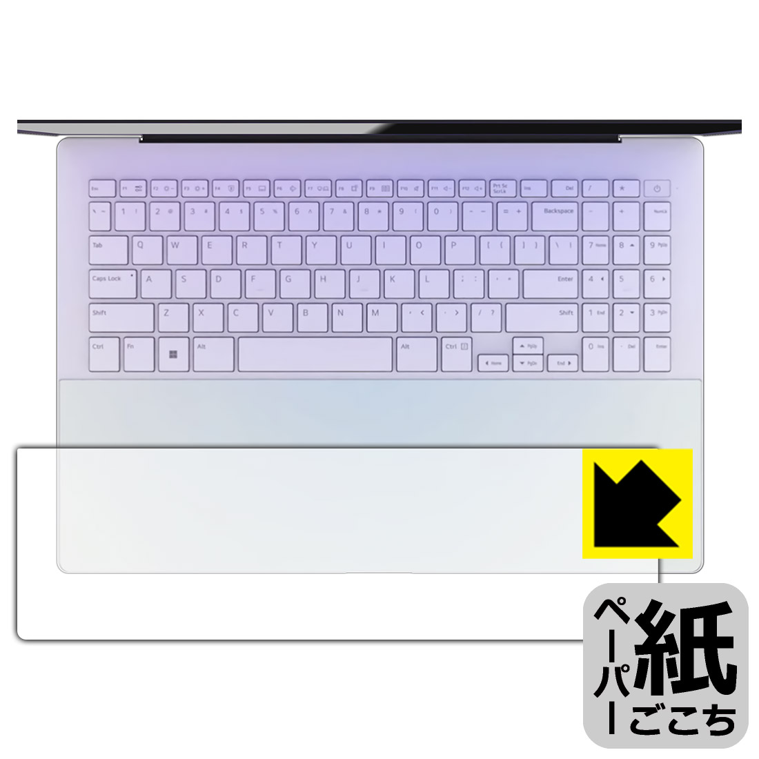 対応機種●対応機種 : LGエレクトロニクス LG gram Style 16インチ 16Z90RS-KA76J (2023年モデル)専用の商品です。●製品内容 : タッチパッド用フィルム1枚・クリーニングワイプ1個●紙に書くような描き心地...