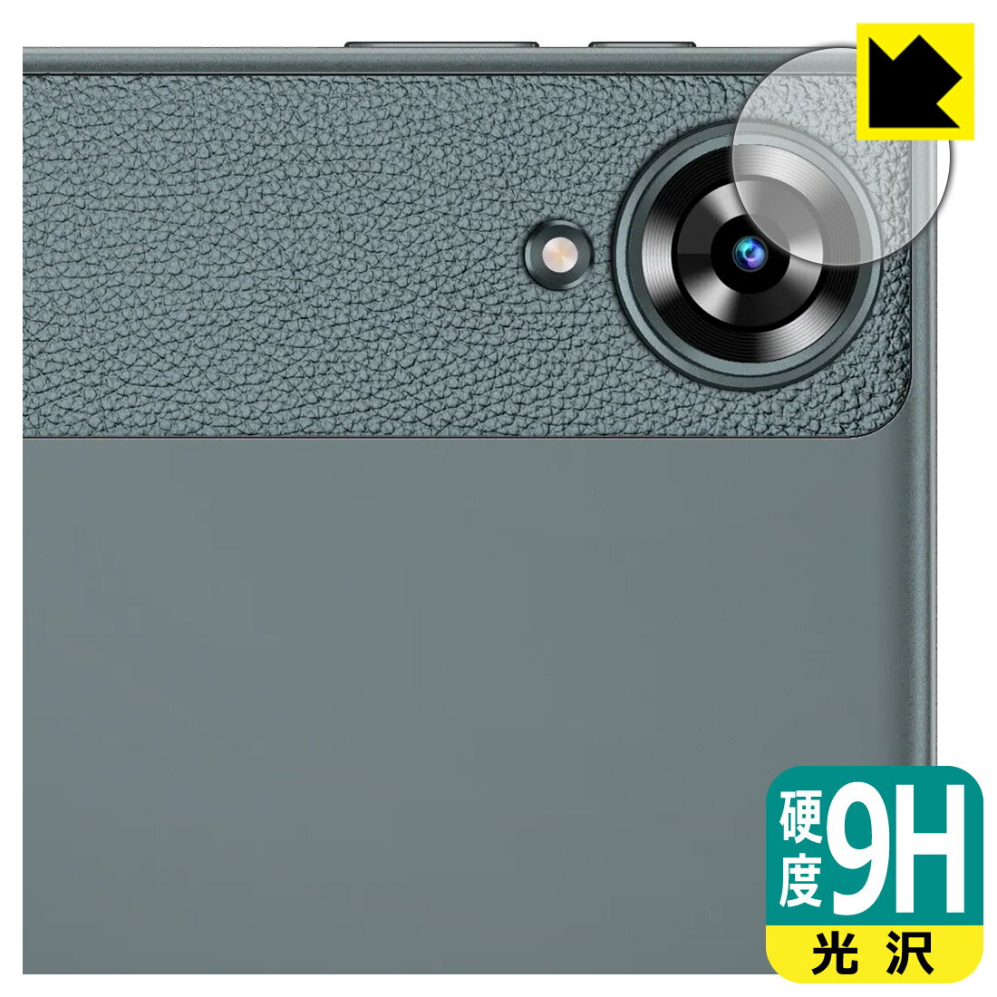 対応機種●対応機種 : OUKITEL OT11 カメラレンズ部専用の商品です。　　※レンズ前のガラス面に貼り付けるため、画像に影響が出る可能性がございます。●製品内容 : カメラレンズ部用フィルム1枚・クリーニングワイプ1個●※この機器は...