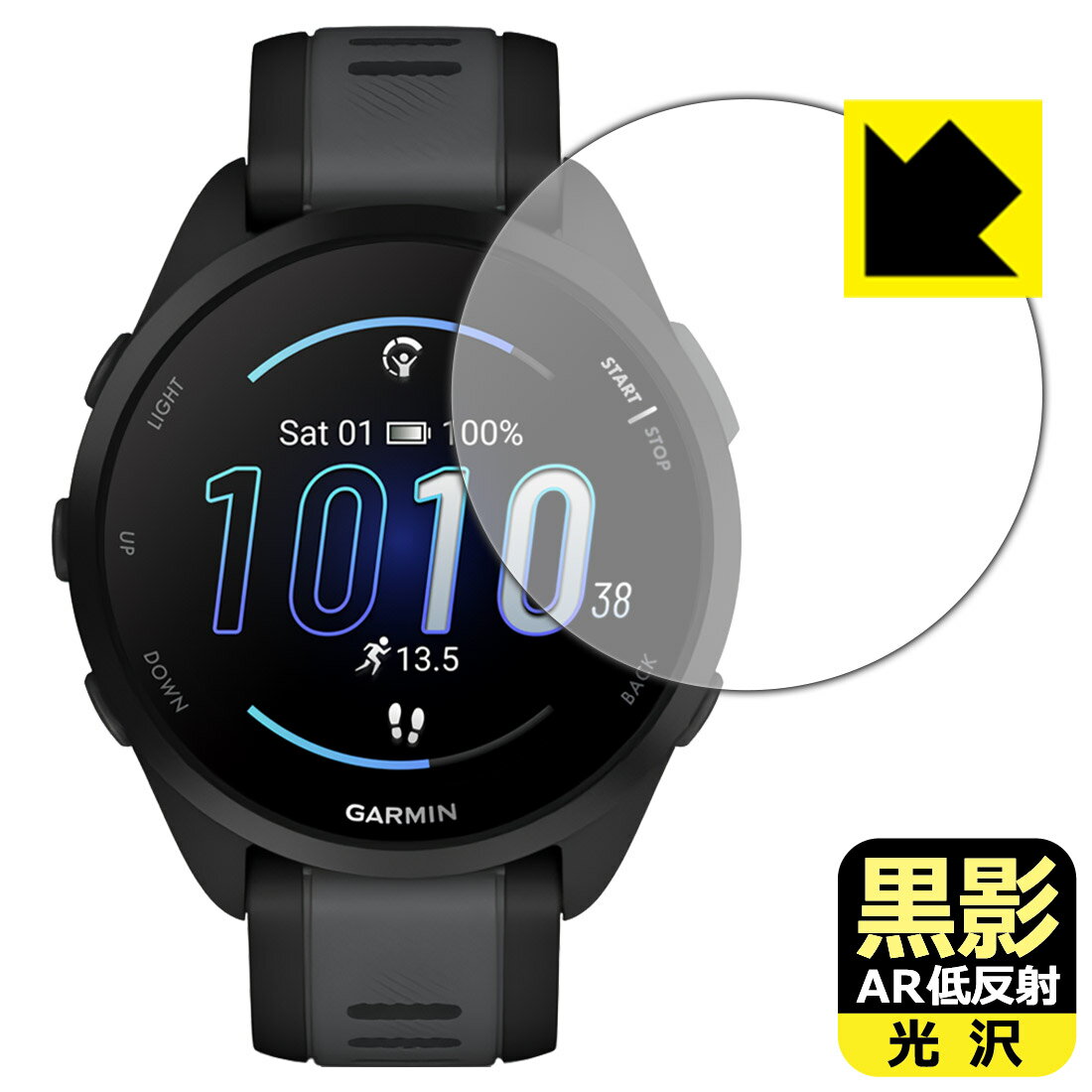 対応機種●対応機種 : GARMIN Forerunner 165 Music / Forerunner 165専用の商品です。 (ガーミン フォアランナー)●製品内容 : 画面用フィルム1枚・クリーニングワイプ1個●黒影【AR低反射・光沢...