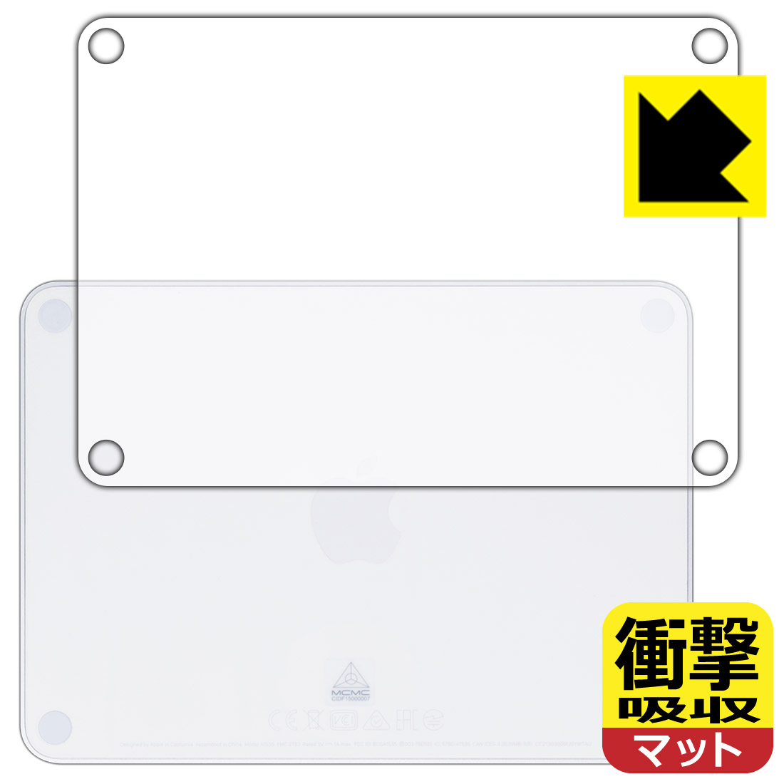 対応機種●対応機種 : Apple Magic Trackpad (MK2D3ZA/A・MMMP3ZA/A) / Magic Trackpad (USB-C)(MXK93ZA/A・MXKA3ZA/A)専用の商品です。●製品内容 : 背面用フ...