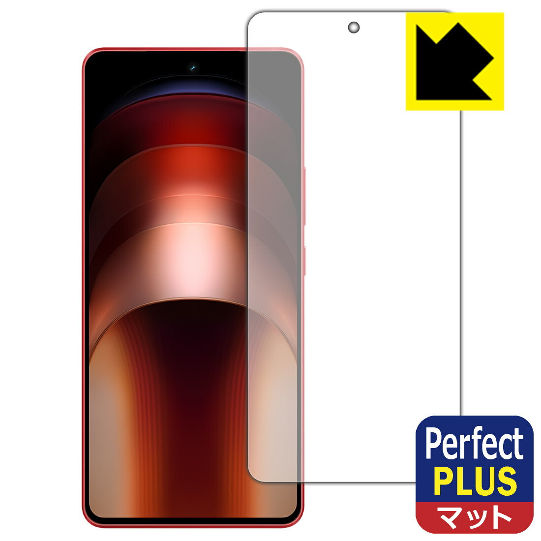 対応機種●対応機種 : vivo iQOO Neo9 / vivo iQOO Neo9 Pro / vivo iQOO Neo9S Pro / vivo iQOO Neo9S Pro+専用の商品です。●製品内容 : 画面用フィルム1枚・クリ...