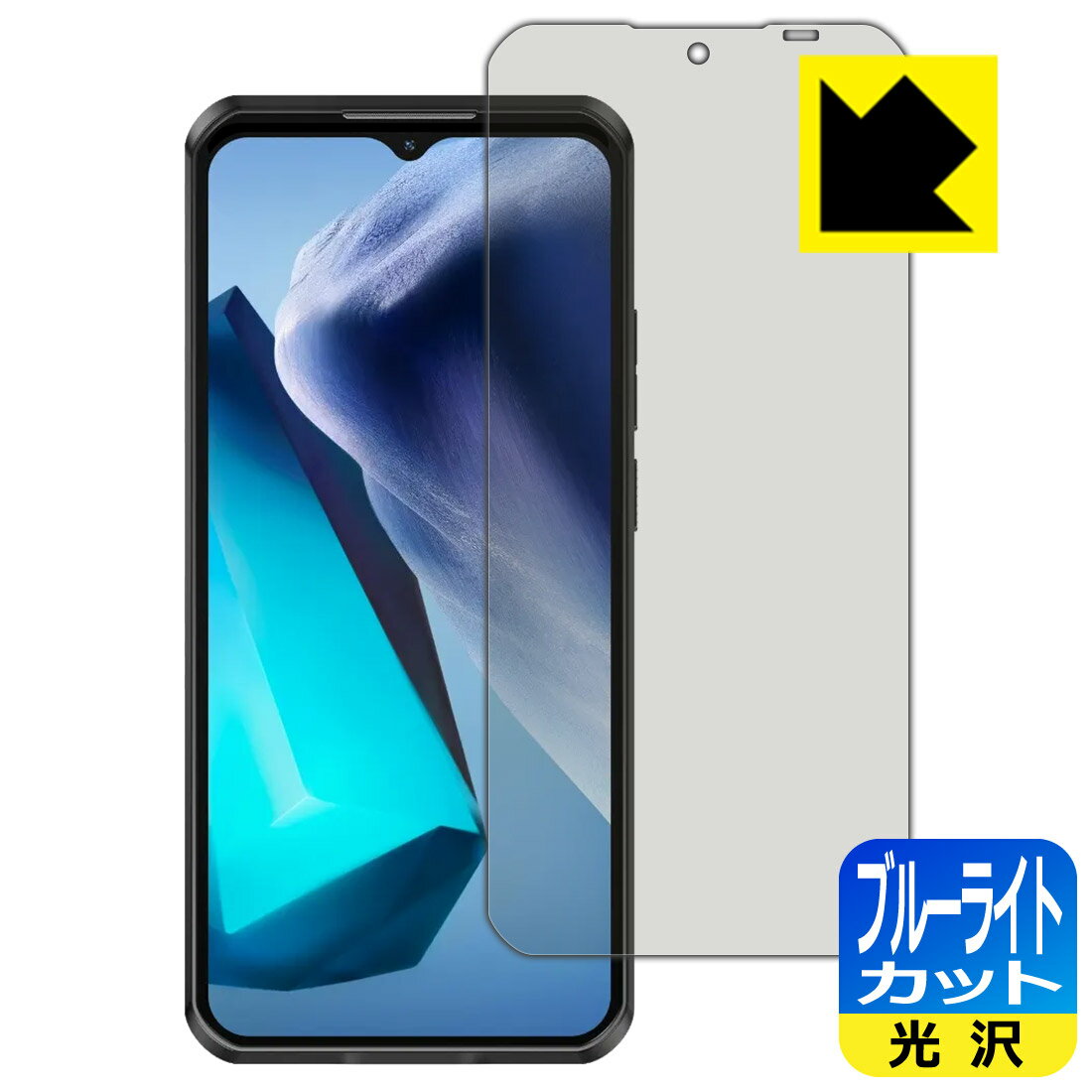 対応機種●対応機種 : OUKITEL WP50専用の商品です。●製品内容 : 画面用フィルム1枚・クリーニングワイプ1個●目に有害といわれるブルーライトを35%カット！目に優しく疲れにくい！『ブルーライトカット(光沢)の保護フィルム』●安...