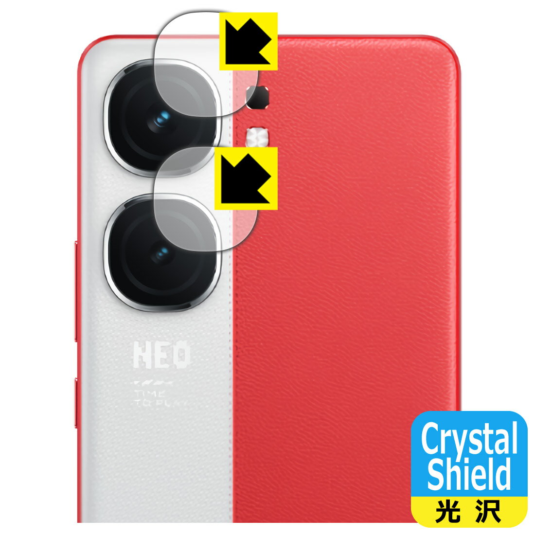 対応機種●対応機種 : vivo iQOO Neo9 / vivo iQOO Neo9 Pro / vivo iQOO Neo9S Pro / vivo iQOO Neo9S Pro+ カメラレンズ部専用の商品です。　　※レンズ前のガラス面...