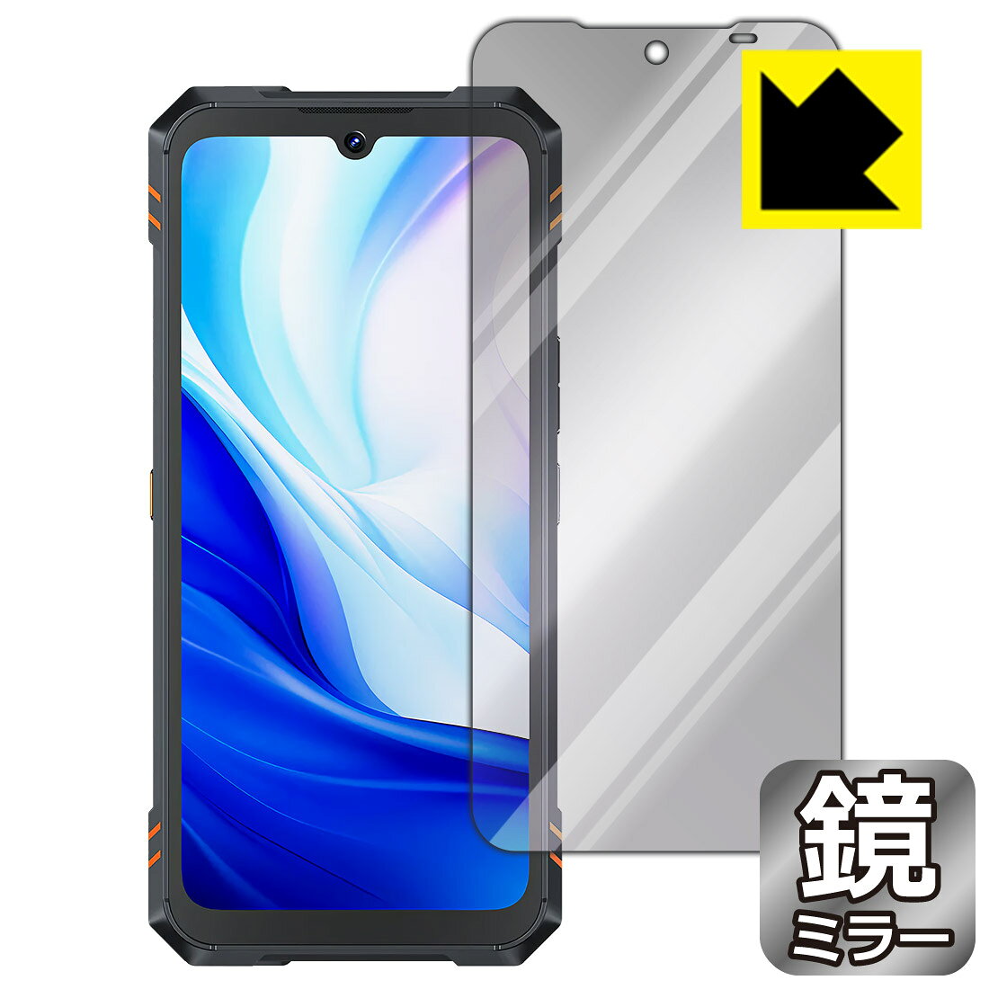対応機種●対応機種 : CUBOT KingKong Star 2専用の商品です。●製品内容 : メインディスプレイ用フィルム1枚・クリーニングワイプ1個●画面が消えると鏡になり、さりげなく身だしなみチェック！のぞき見防止にも！『ミラータイ...