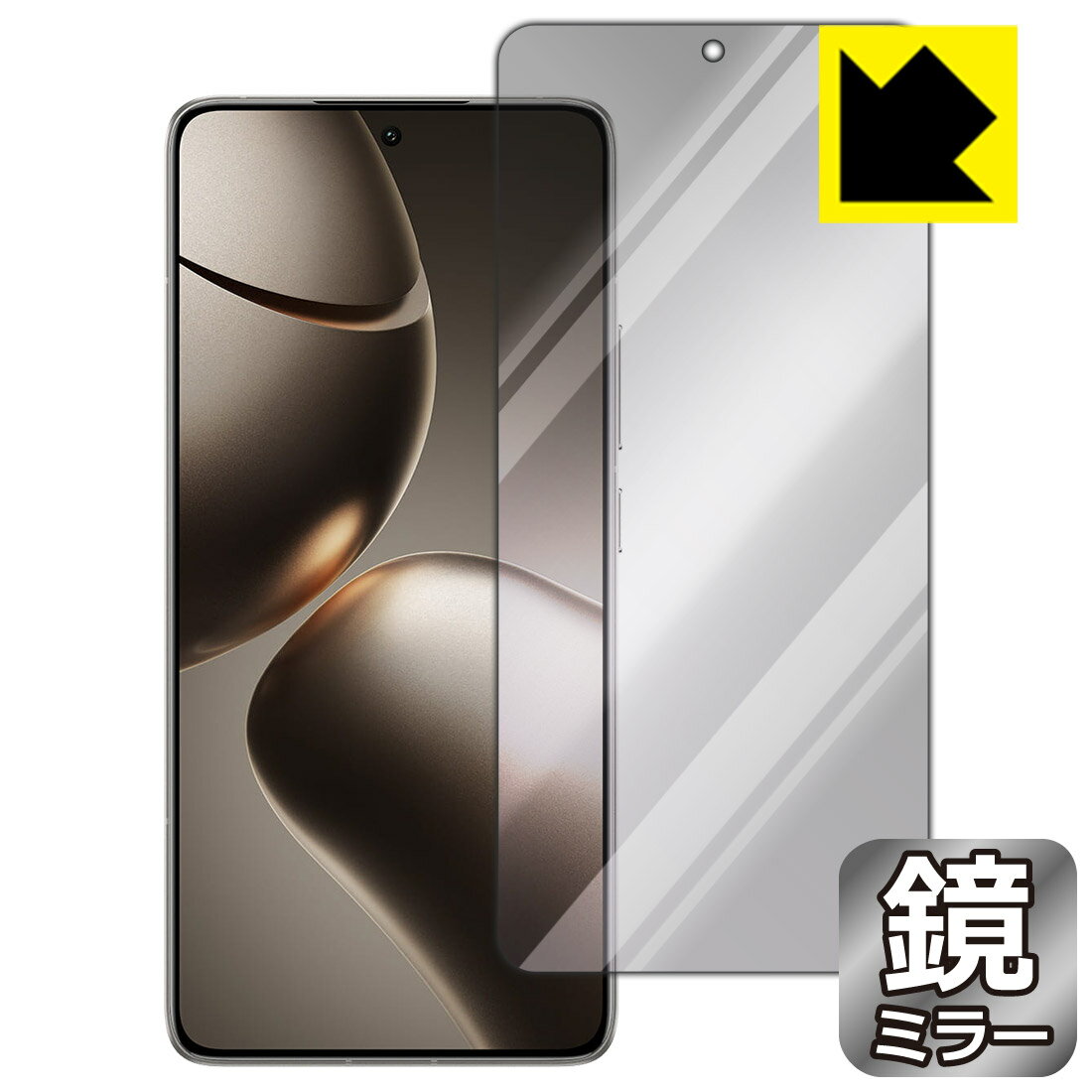 対応機種●対応機種 : Xiaomi 14T Pro (SoftBank A402XM)専用の商品です。●製品内容 : 画面用フィルム1枚・クリーニングワイプ1個　　※画面での指紋認証は動作しません。●※この機器は周辺部が曲面となっているた...