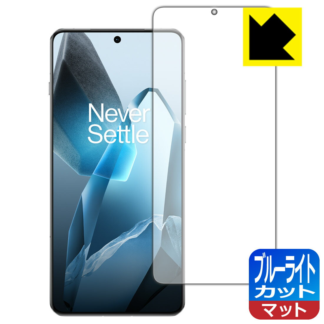 対応機種●対応機種 : OnePlus 13専用の商品です。●製品内容 : 画面用フィルム1枚・クリーニングワイプ1個●※この機器は周辺部が曲面となっているため、保護フィルムを端まで貼ることができません。そのため、表示部分よりも保護フィルム...