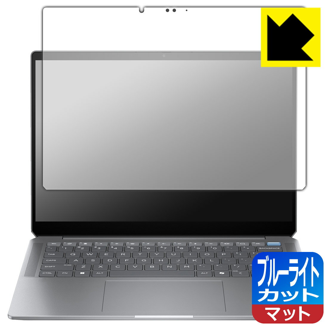 対応機種●対応機種 : HP OmniBook Ultra 14-fd0000シリーズ専用の商品です。●製品内容 : 画面用フィルム1枚・クリーニングワイプ1個●目に有害といわれるブルーライトを34%カット！目に優しく疲れにくい！『ブルーラ...