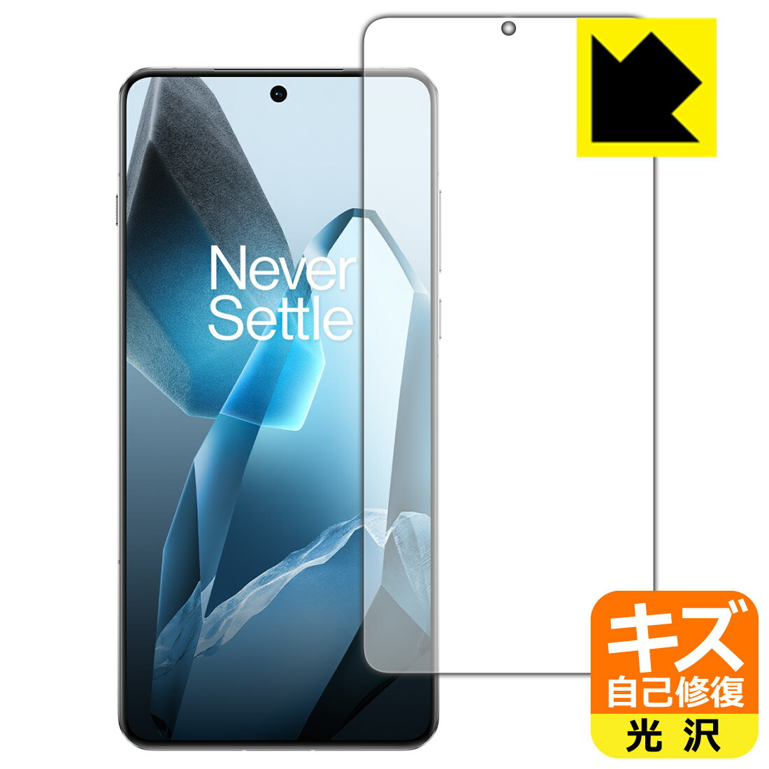 対応機種●対応機種 : OnePlus 13専用の商品です。●製品内容 : 画面用フィルム1枚・クリーニングワイプ1個●※この機器は周辺部が曲面となっているため、保護フィルムを端まで貼ることができません。そのため、表示部分よりも保護フィルム...