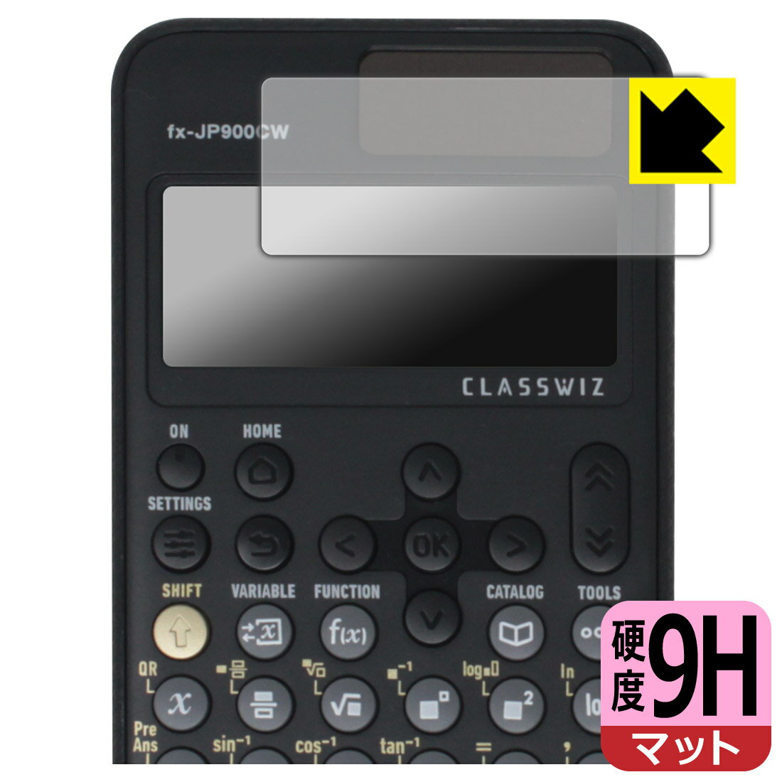 対応機種●対応機種 : カシオ ClassWiz CWシリーズ fx-JP900CW / fx-JP700CW / fx-JP500CW専用の商品です。●製品内容 : 画面用フィルム1枚・クリーニングワイプ1個●柔軟性があり、ガラスフィルム...