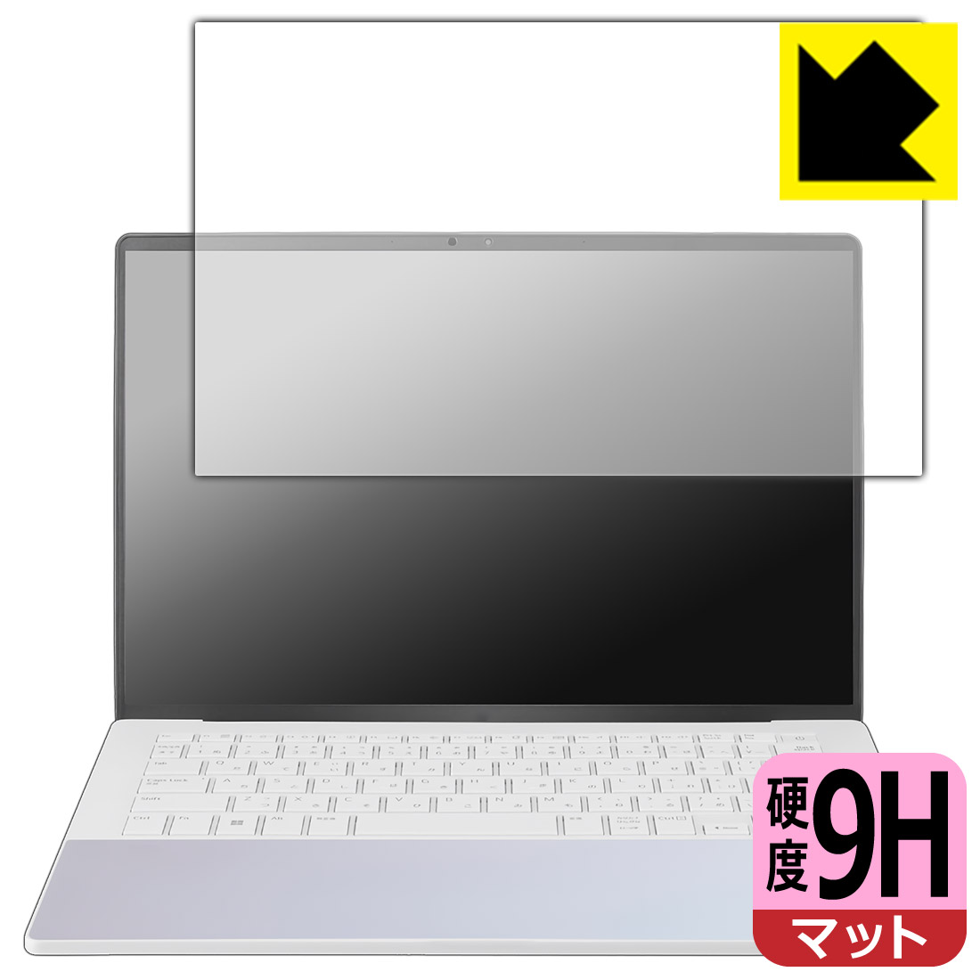 対応機種●対応機種 : LGエレクトロニクス LG gram Style 14インチ 14Z90RS-KA74J (2023年モデル)専用の商品です。●製品内容 : 画面用フィルム1枚・クリーニングワイプ1個●柔軟性があり、ガラスフィルムの...