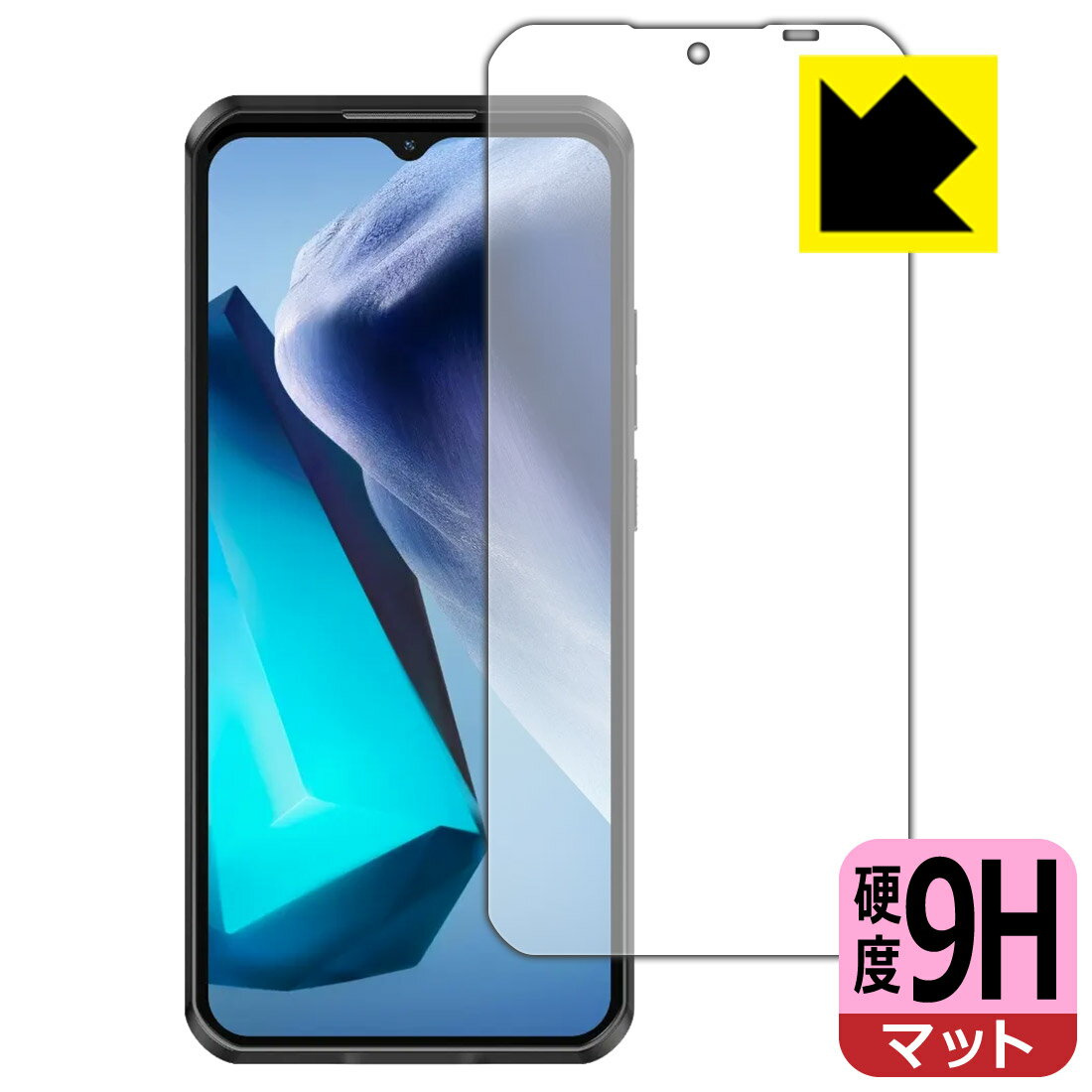 対応機種●対応機種 : OUKITEL WP50専用の商品です。●製品内容 : 画面用フィルム1枚・クリーニングワイプ1個●柔軟性があり、ガラスフィルムのように衝撃を受けても割れない！スリキズ防止にもなる『9H高硬度(非光沢)の保護フィルム...