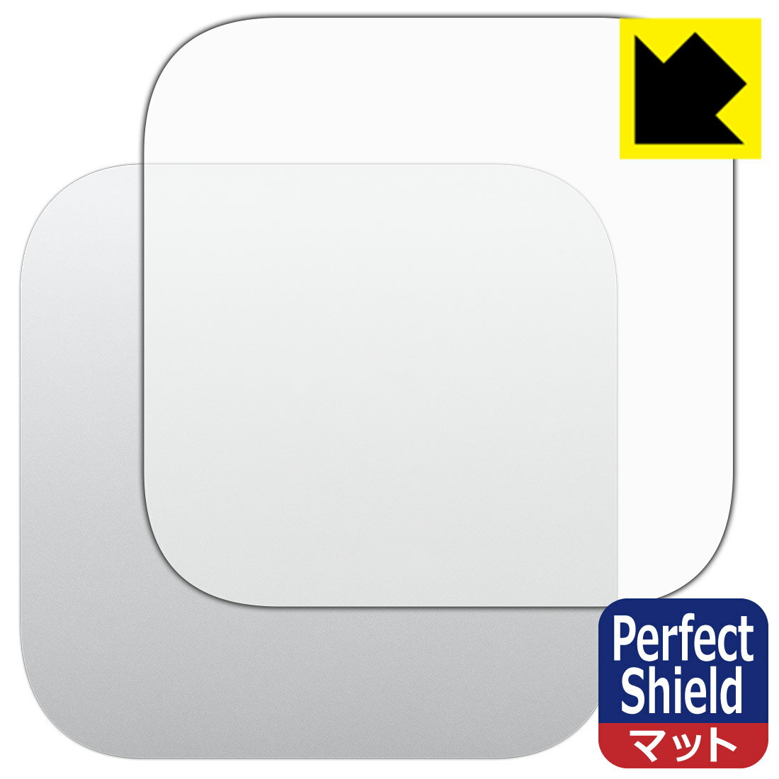 対応機種●対応機種 : Apple Mac mini (M4 / M4 Pro 2024年モデル)専用の商品です。●製品内容 : 天面用フィルム1枚・クリーニングワイプ1個●※「Apple」ロゴの部分は保護フィルムを貼り付けた際に気泡が入り...