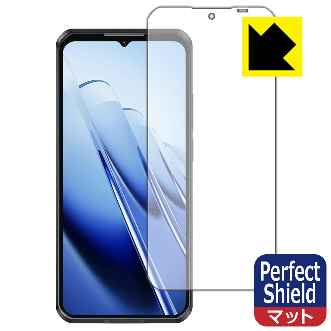 対応機種●対応機種 : OUKITEL WP52専用の商品です。●製品内容 : 画面用フィルム1枚・クリーニングワイプ1個●「Perfect Shield」は画面の反射を抑え、指のすべりもなめらかな指紋や皮脂汚れがつきにくい『アンチグレアタ...