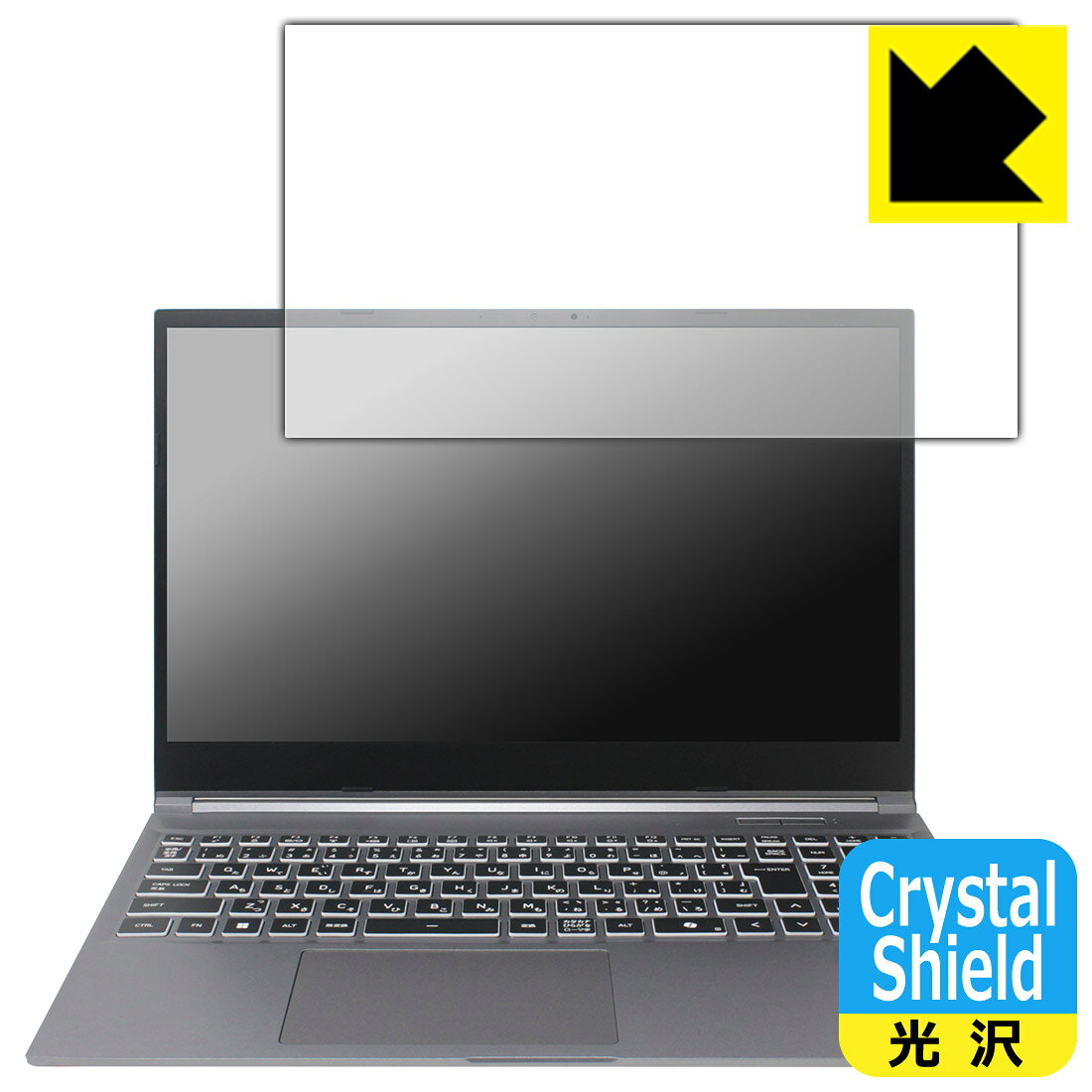 対応機種●対応機種 : ドスパラ ガレリア GALLERIA RL7C-R46-5N / RL7C-R46-C5N 専用の商品です。●製品内容 : 画面用フィルム1枚・クリーニングワイプ1個●「Crystal Shield」は高い透明度と光...