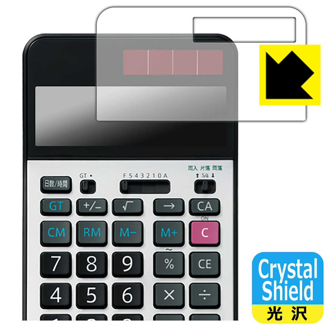 対応機種●対応機種 : シャープ EL-G37専用の商品です。●製品内容 : 画面用フィルム1枚・クリーニングワイプ1個●※保護フィルムが貼り付く「最大サイズ」で設計しています。●「Crystal Shield」は高い透明度と光沢感で、保護...