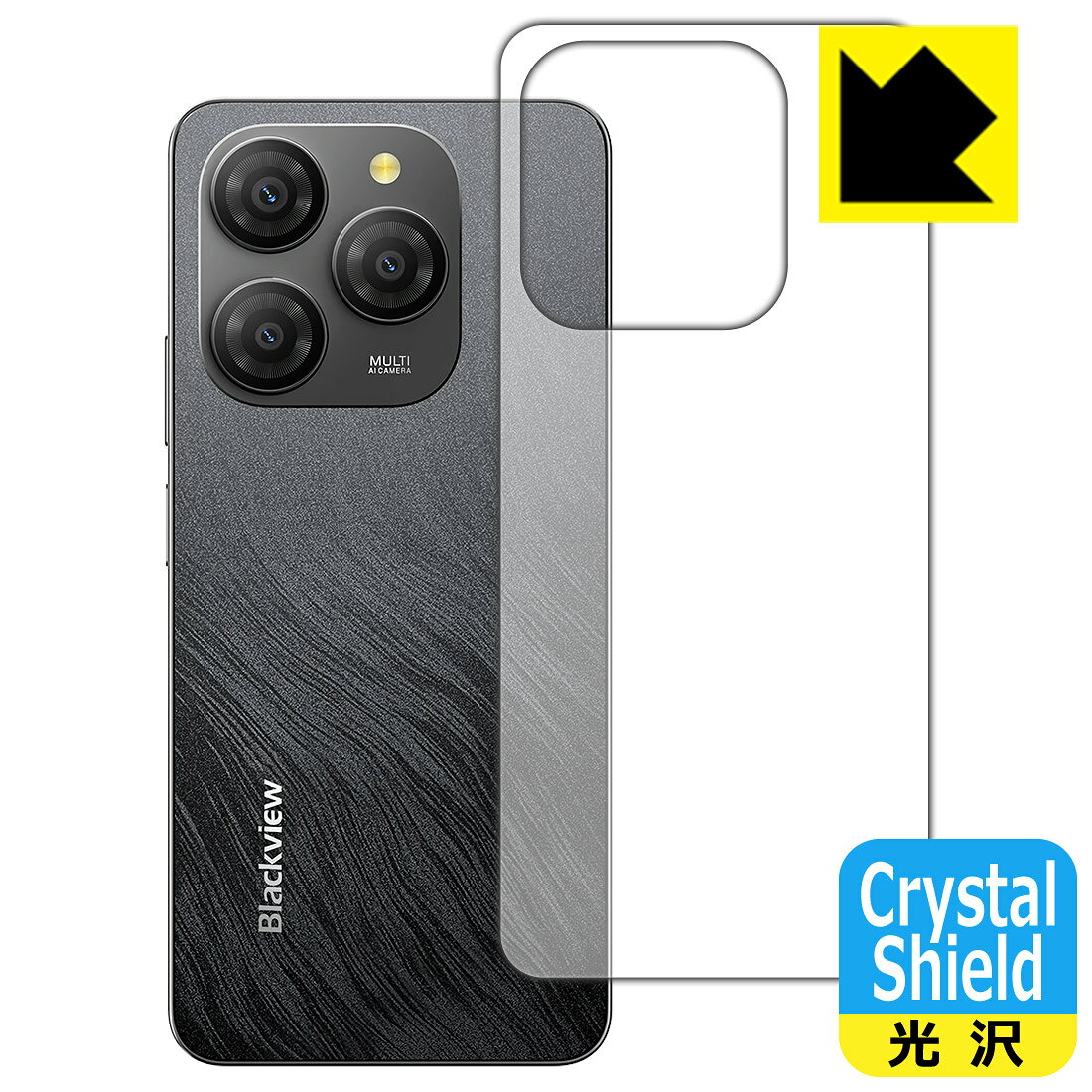 対応機種●対応機種 : Blackview SHARK 9専用の商品です。●製品内容 : 背面用フィルム3枚・クリーニングワイプ1個●「Crystal Shield」は高い透明度と光沢感で、保護フィルムを貼っていないかのようなクリア感のある...