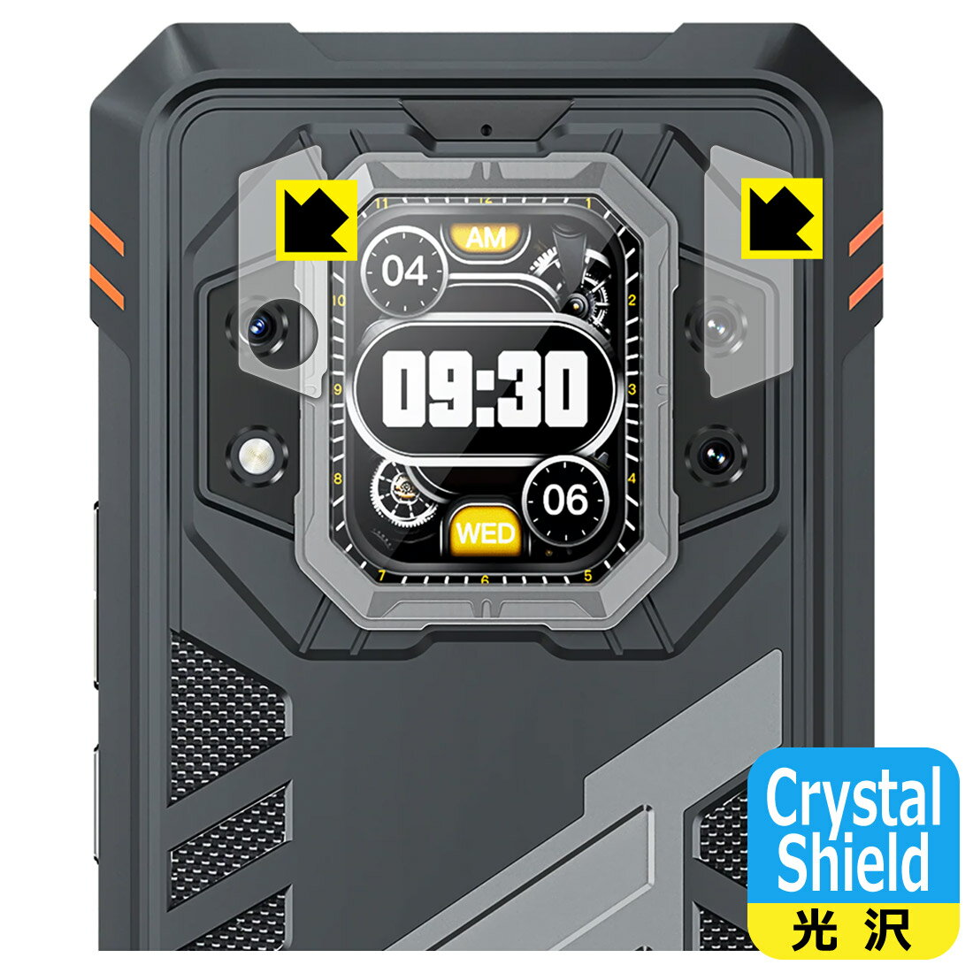 対応機種●対応機種 : CUBOT KingKong Star 2 カメラレンズ部専用の商品です。　　※レンズ前のガラス面に貼り付けるため、画像に影響が出る可能性がございます。●製品内容 : カメラレンズ部用フィルム1セット・クリーニングワ...