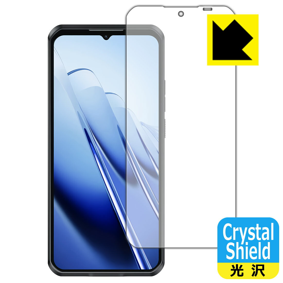 対応機種●対応機種 : OUKITEL WP52専用の商品です。●製品内容 : 画面用フィルム3枚・クリーニングワイプ1個●「Crystal Shield」は高い透明度と光沢感で、保護フィルムを貼っていないかのようなクリア感のある『光沢タイ...