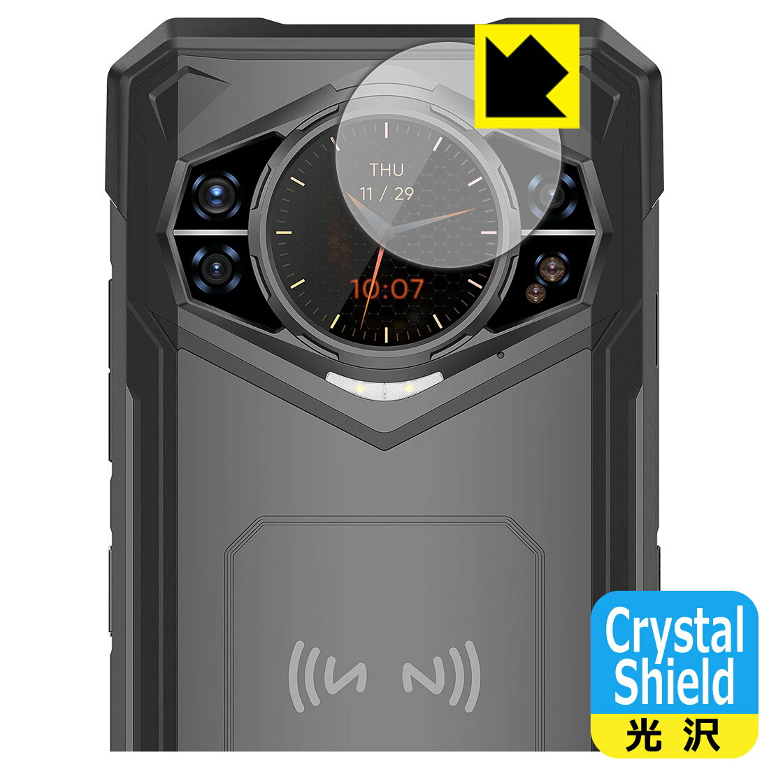 対応機種●対応機種 : DOOGEE S200 / DOOGEE S200X専用の商品です。●製品内容 : リアディスプレイ用フィルム1枚・クリーニングワイプ1個●「Crystal Shield」は高い透明度と光沢感で、保護フィルムを貼って...