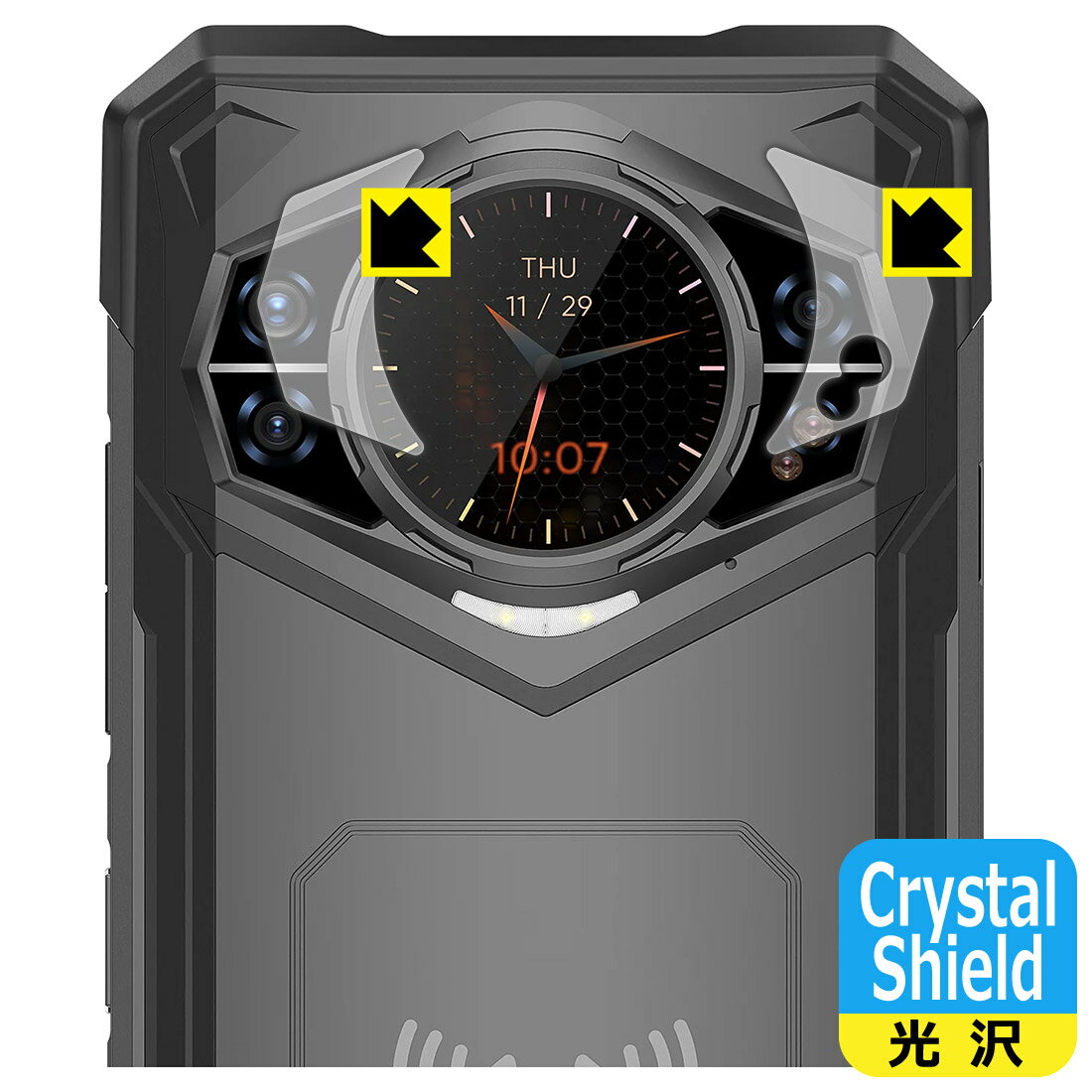 対応機種●対応機種 : DOOGEE S200 / DOOGEE S200X カメラレンズ部専用の商品です。　　※レンズ前のガラス面に貼り付けるため、画像に影響が出る可能性がございます。●製品内容 : カメラレンズ部用フィルム1セット・クリ...