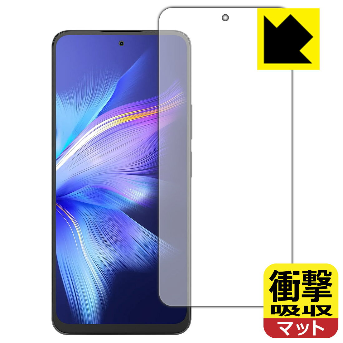 対応機種●対応機種 : Blackview SHARK 9専用の商品です。●製品内容 : 画面用フィルム1枚・クリーニングワイプ1個●※この機器は周辺部が曲面となっているため、保護フィルムを端まで貼ることができません。(表示部分はカバーして...