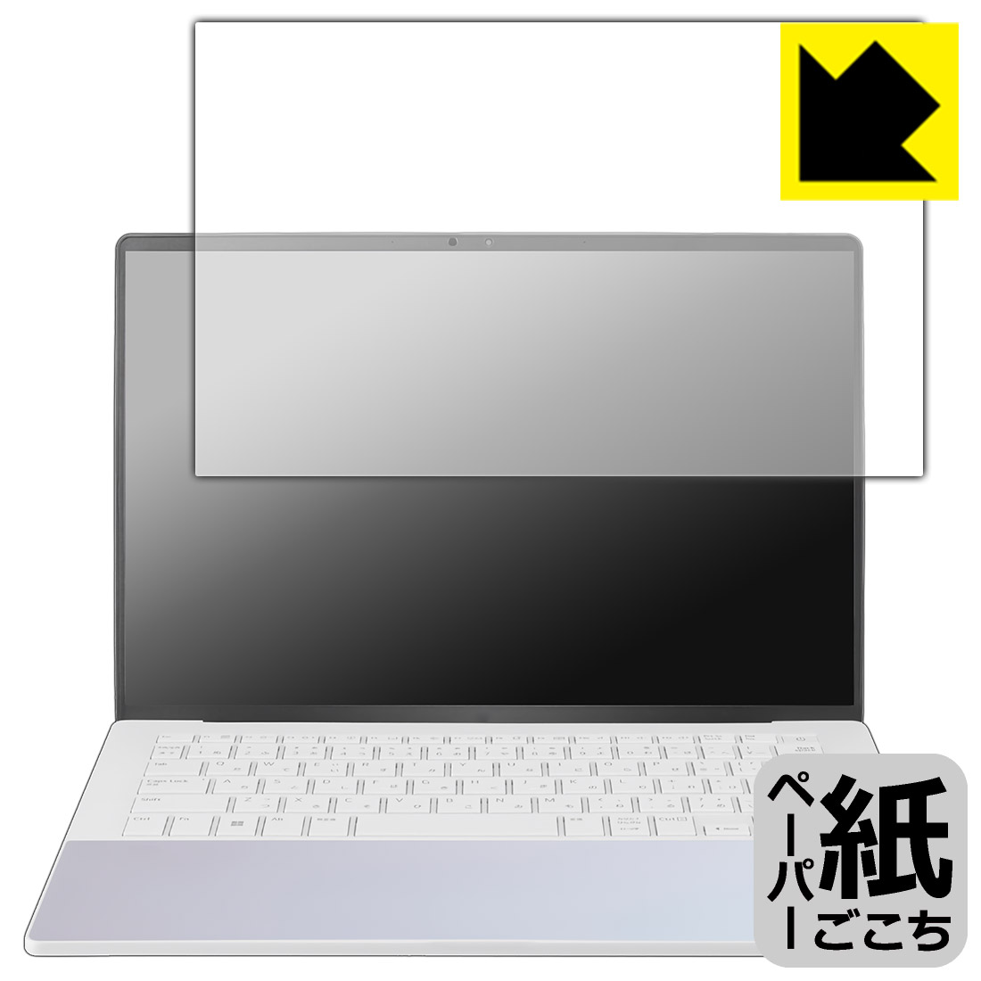 対応機種●対応機種 : LGエレクトロニクス LG gram Style 14インチ 14Z90RS-KA74J (2023年モデル)専用の商品です。●製品内容 : 画面用フィルム1枚・クリーニングワイプ1個●紙に書くような描き心地を実現す...