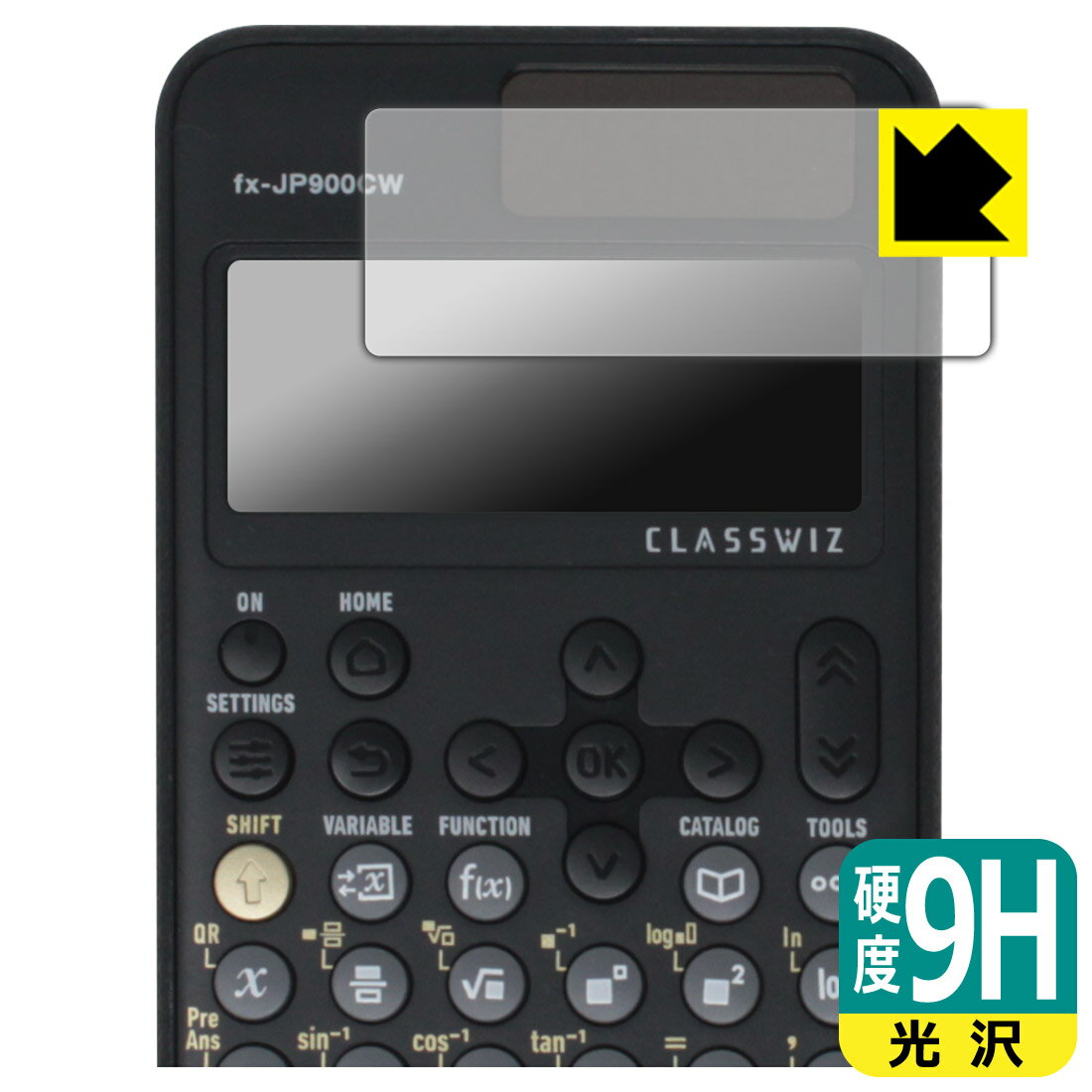 対応機種●対応機種 : カシオ ClassWiz CWシリーズ fx-JP900CW / fx-JP700CW / fx-JP500CW専用の商品です。●製品内容 : 画面用フィルム1枚・クリーニングワイプ1個●柔軟性があり、ガラスフィルム...