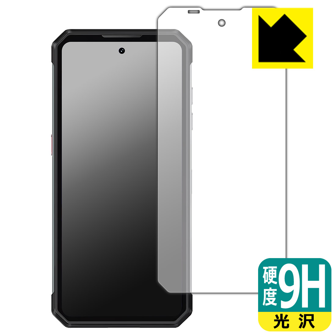 対応機種●対応機種 : OUKITEL WP21 Ultra専用の商品です。●製品内容 : 画面用フィルム1枚・クリーニングワイプ1個●柔軟性があり、ガラスフィルムのように衝撃を受けても割れない！スリキズ防止にもなる『9H高硬度(光沢)の保...