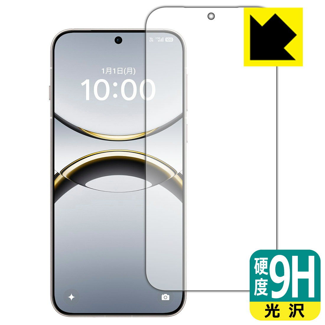 対応機種●対応機種 : OPPO Find X8 (CPH2651) (au)専用の商品です。 (オッポ ファインド エックスエイト)●製品内容 : 画面用フィルム1枚・クリーニングワイプ1個　　※画面での指紋認証に対応しています。●※保護...