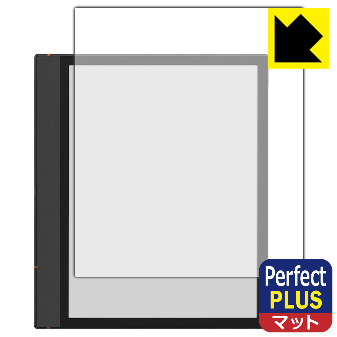 対応機種●対応機種 : Onyx BOOX Note Air4 C専用の商品です。●製品内容 : 画面用フィルム1枚・クリーニングワイプ1個●「Perfect Shield Plus」は画面の反射を強く抑え、指のすべりもなめらかな指紋や皮脂...