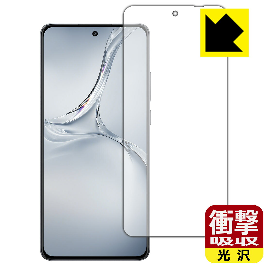 対応機種●対応機種 : OPPO K12専用の商品です。●製品内容 : 画面用フィルム1枚・クリーニングワイプ1個　　※画面での指紋認証に対応しています。●※保護フィルムが貼り付く「最大サイズ」で設計しています。●特殊素材の衝撃吸収層が外部...