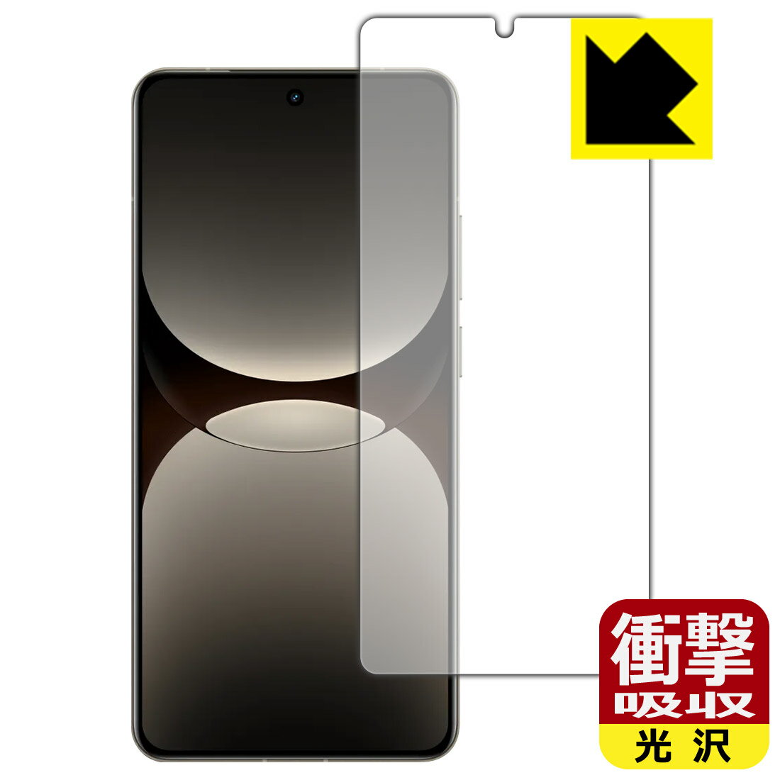 対応機種●対応機種 : realme GT7 Pro専用の商品です。●製品内容 : 画面用フィルム1枚・クリーニングワイプ1個　　※画面での指紋認証に対応しています。●※この機器は周辺部が曲面となっているため、保護フィルムを端まで貼ることが...