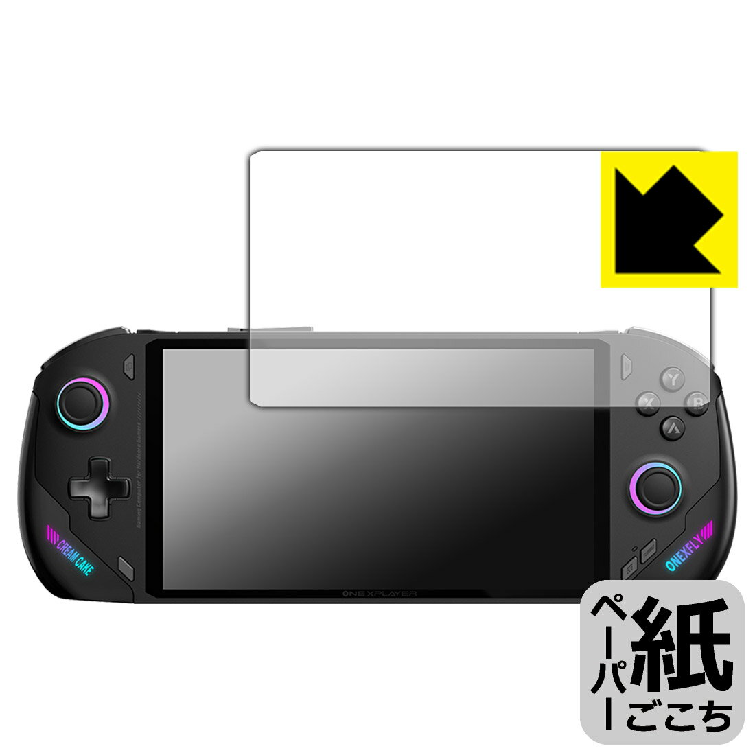 対応機種●対応機種 : One Netbook ONEXFLY / ONEXFLY F1 Pro専用の商品です。●製品内容 : 画面用フィルム1枚・クリーニングワイプ1個●紙に書くような描き心地を実現する、ペーパーテクスチャ 保護フィルムで...