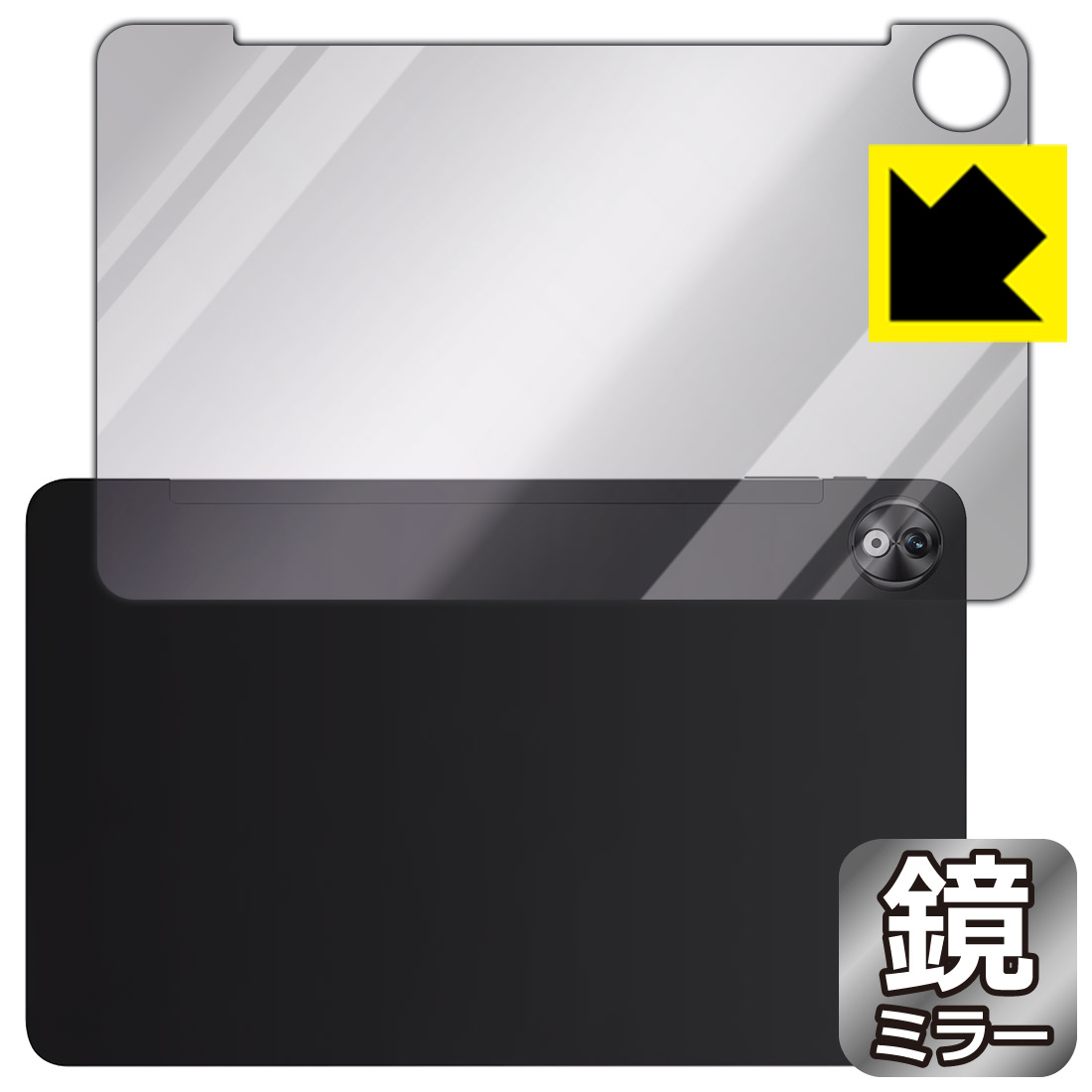 対応機種●対応機種 : DOOGEE T40 Pro専用の商品です。●製品内容 : 背面用フィルム1枚・クリーニングワイプ1個●※この機器は周辺部が曲面となっているため、保護フィルムを端まで貼ることができません。　　※機器背面の仕上げの都合...