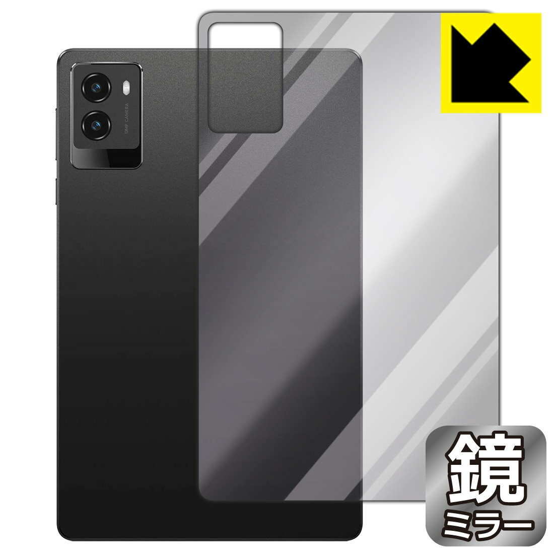 対応機種●対応機種 : Lenovo Legion Tab (8.8”, 3) ZAEF0052JP専用の商品です。●製品内容 : 背面用フィルム1枚・クリーニングワイプ1個●※機器背面の仕上げの都合により、保護フィルムは完全に密着しません...