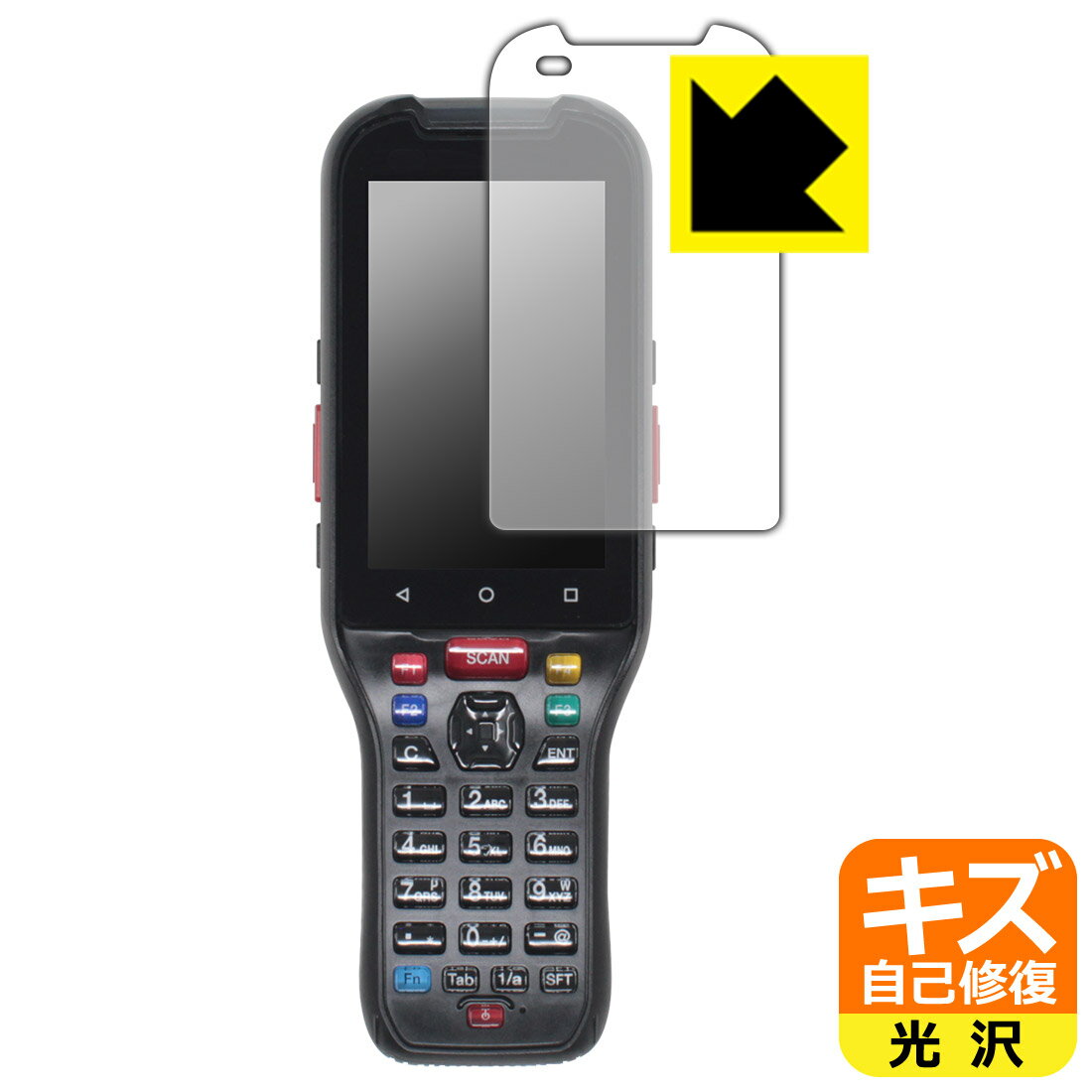 対応機種●対応機種 : キーエンス(KEYENCE) 3眼カメラ・AI搭載 ハンディターミナル BT-A1000シリーズ (BT-A1000 / BT-A1000M)専用の保護フィルムです。●製品内容 : 画面用フィルム1枚・クリーニングワ...