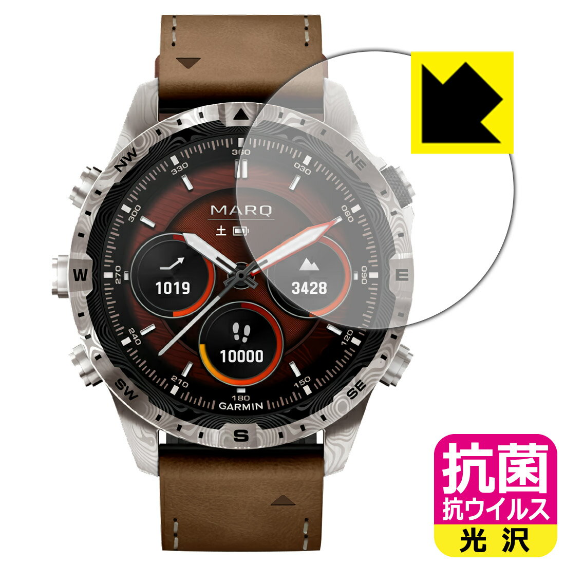 対応機種●対応機種 : GARMIN MARQ Adventurer (Gen 2) DAMASCUS STEEL EDITION専用の商品です。 (ガーミン マーク)●製品内容 : 画面用フィルム1枚・クリーニングワイプ1個●高い除菌性能...